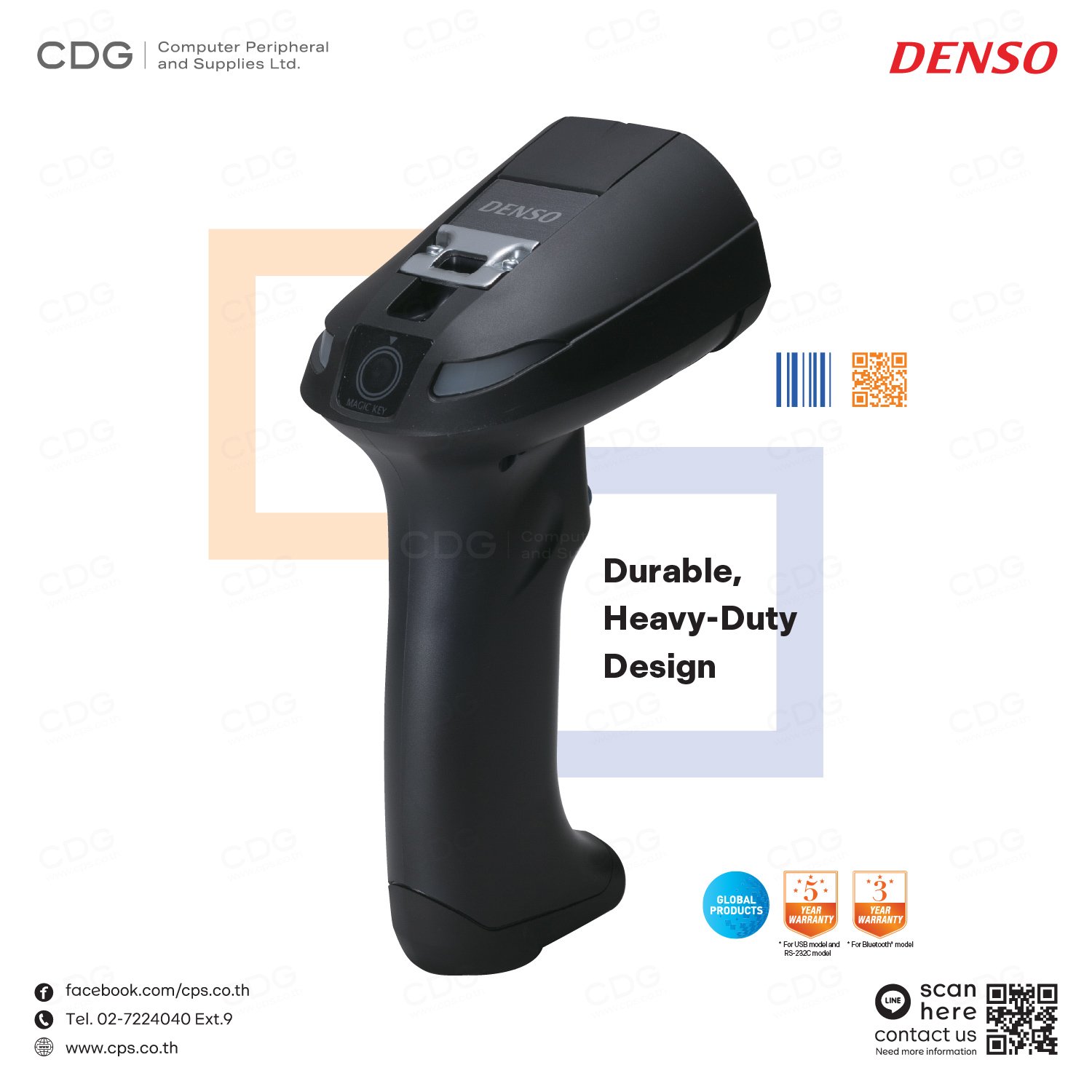 เครื่องอ่านบาร์โค้ด 1D/2D Denso GT20 Series Handheld Scanner
