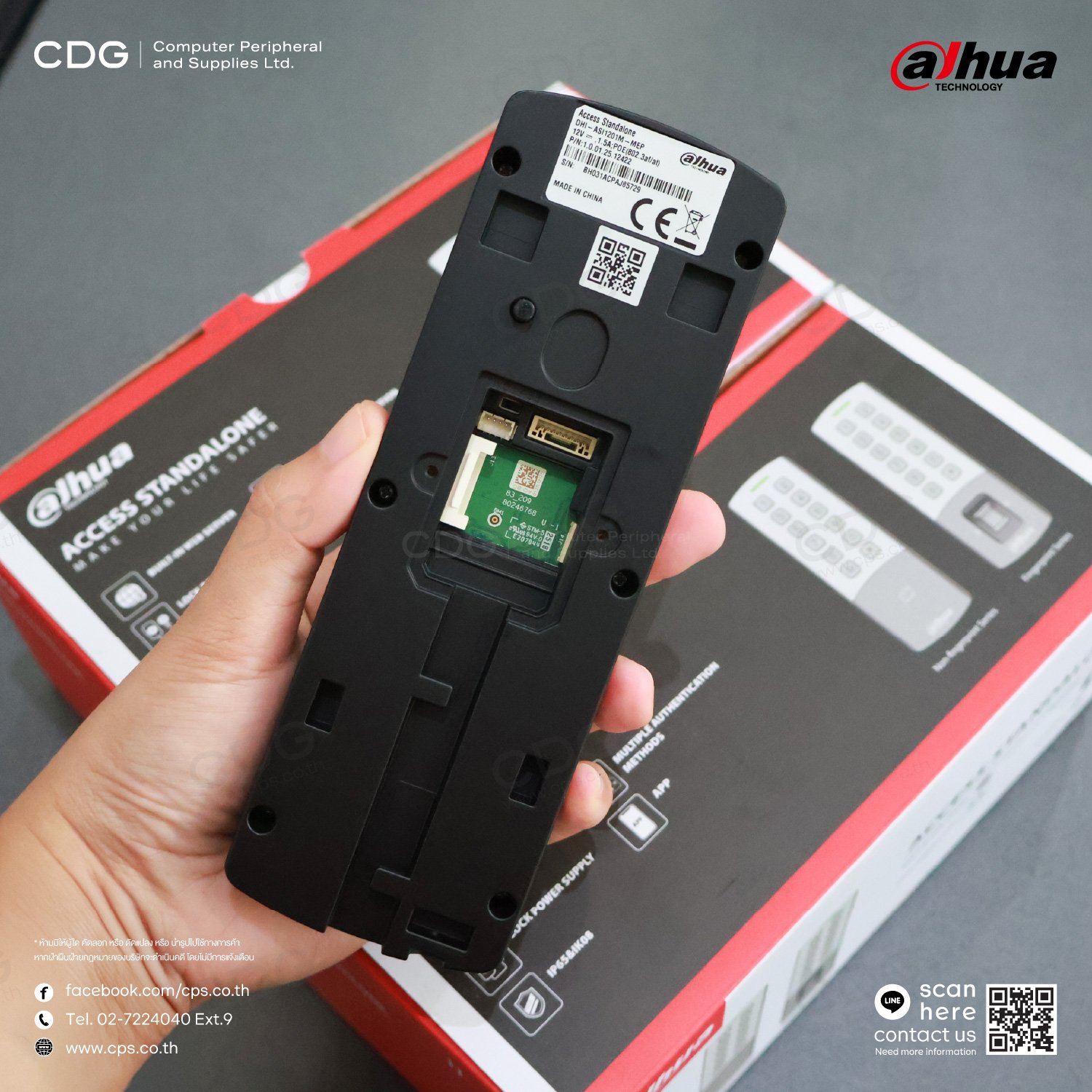 เครื่องสแกนบัตร+รหัส Dahua DHI-ASI1201M-MEP Card Swiping