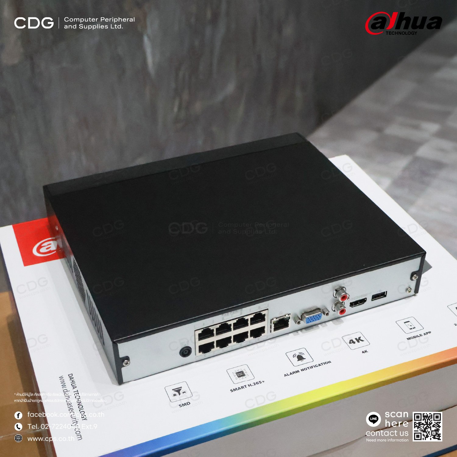Dahua (NVR4108HS-8P-4KS3) NVR 8CH Network Video Recorder