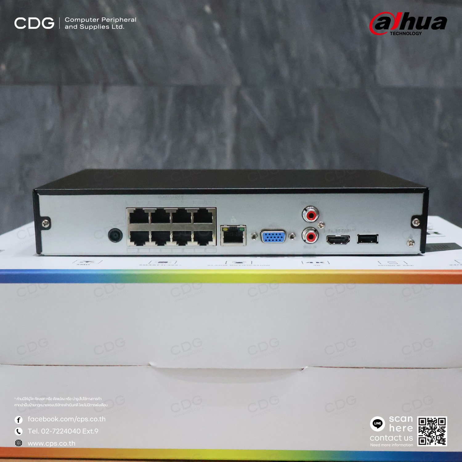 Dahua (NVR4108HS-8P-4KS3) NVR 8CH Network Video Recorder