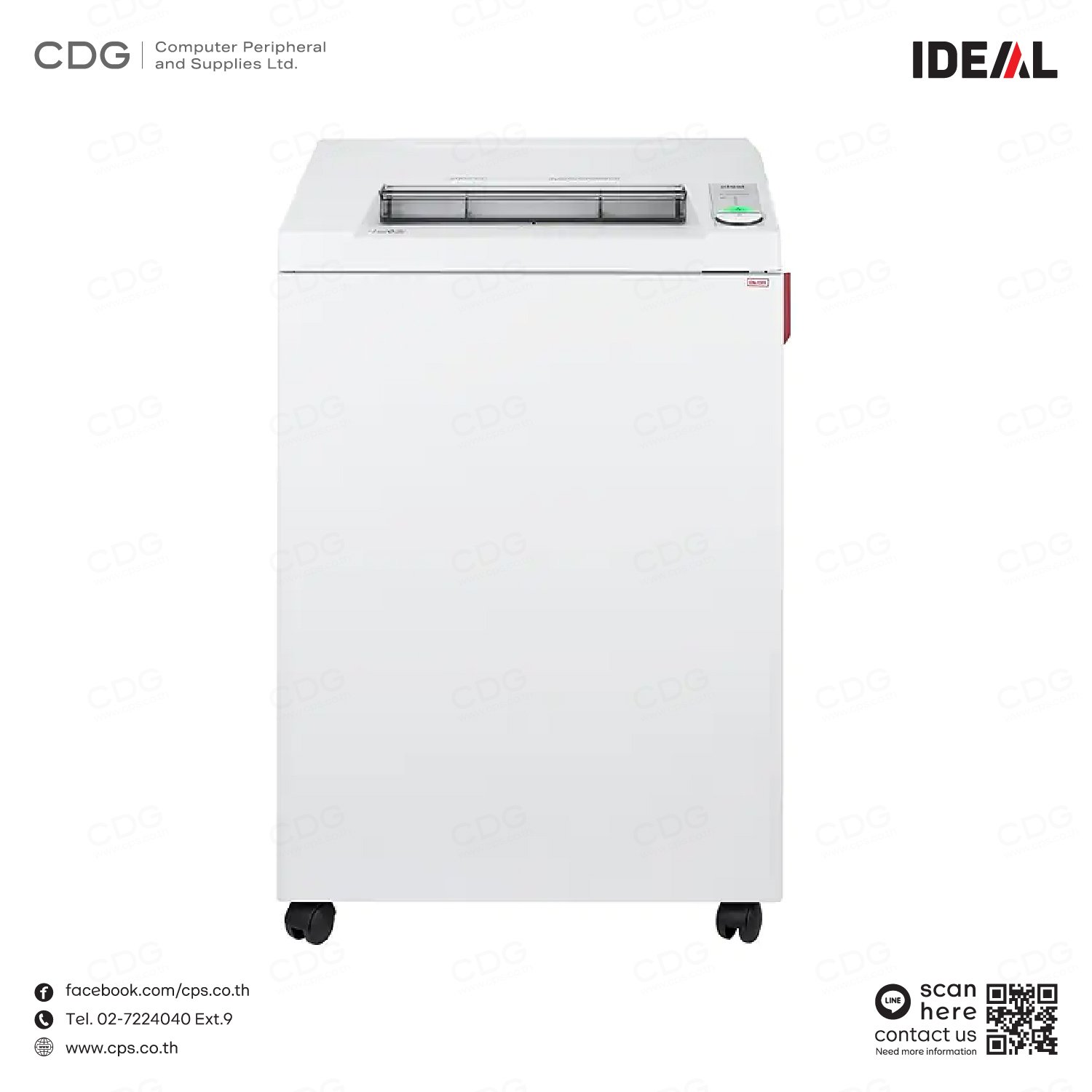 เครื่องทำลายเอกสาร IDEAL รุ่น 4002-CC Level P-5 ขนาดกลาง