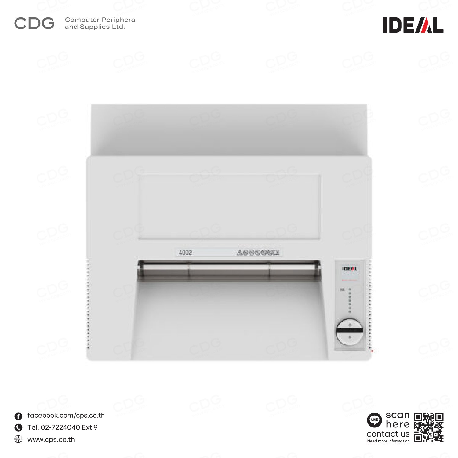 เครื่องทำลายเอกสาร IDEAL รุ่น 4002-CC Level P-5 ขนาดกลาง