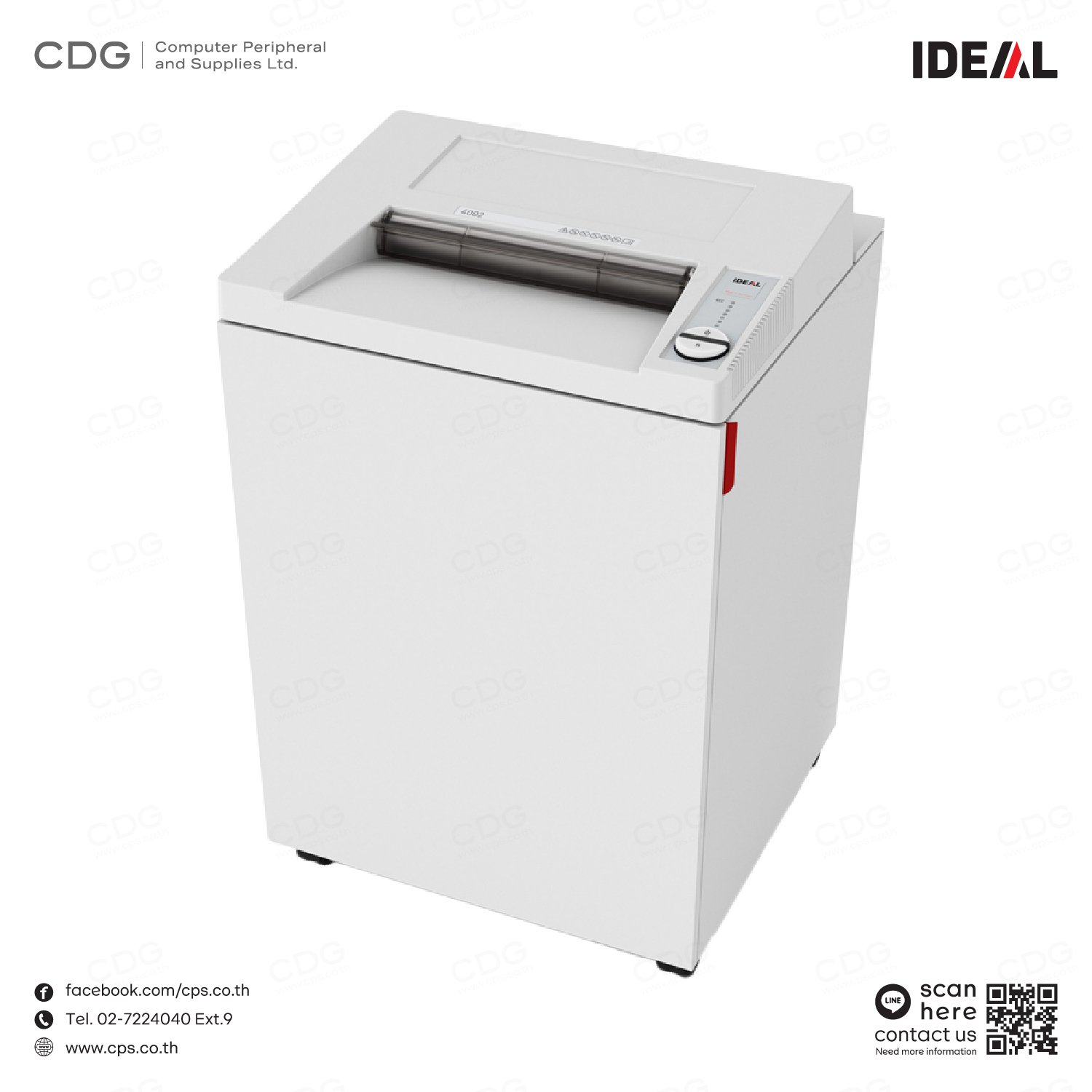 เครื่องทำลายเอกสาร IDEAL รุ่น 4002-CC Level P-5 ขนาดกลาง