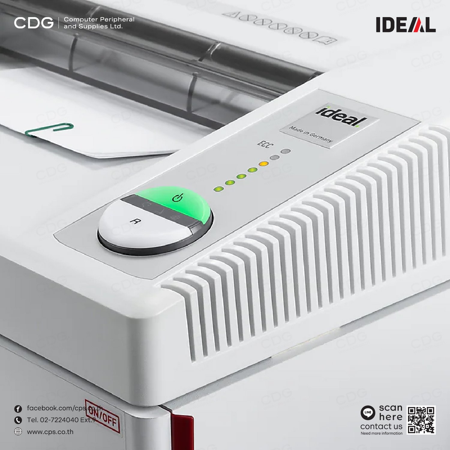 เครื่องทำลายเอกสาร IDEAL รุ่น 4002-CC Level P-5 ขนาดกลาง