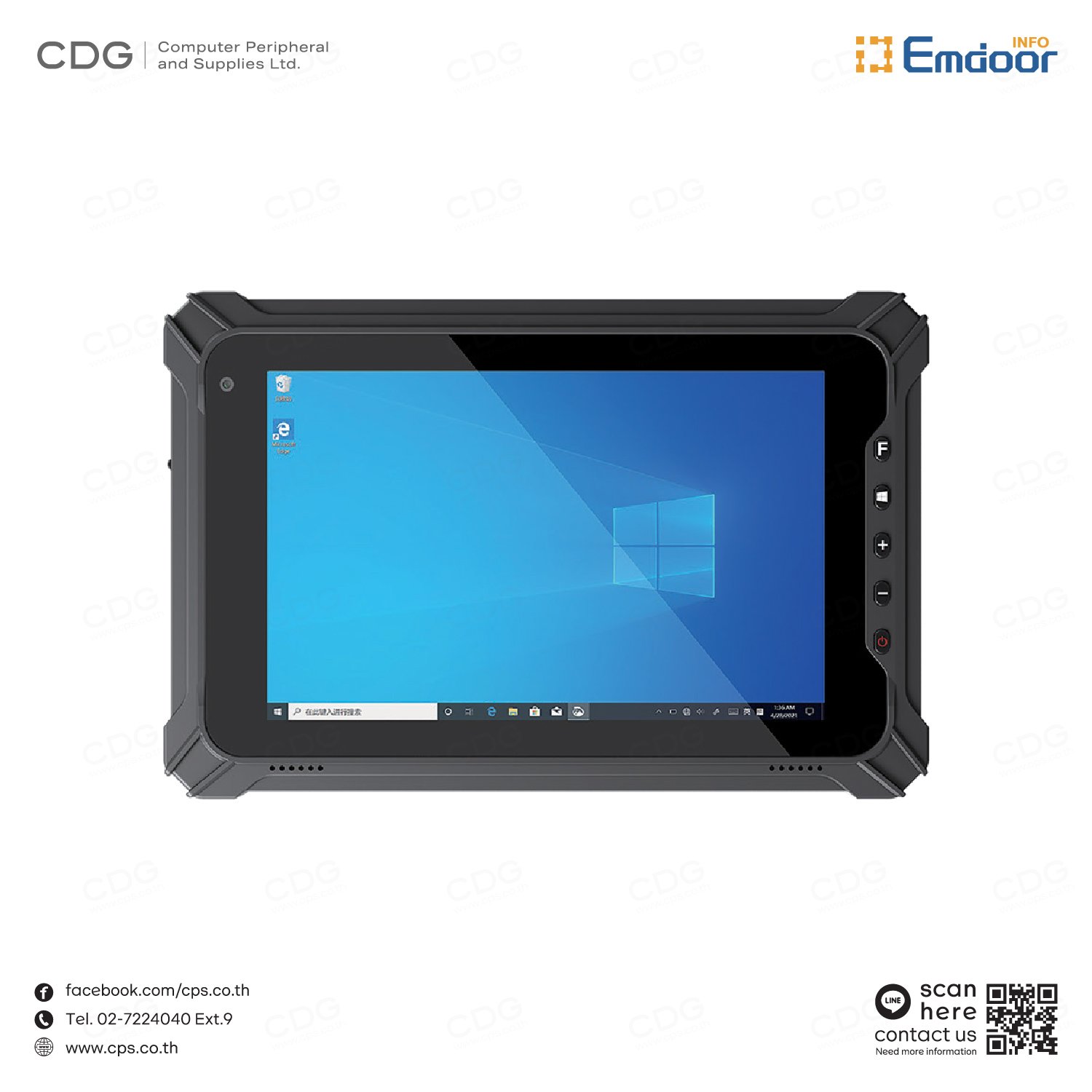 Emdoor EM-I87J Rugged Tablet 4G PC Windows 10 8GRAM/128GB