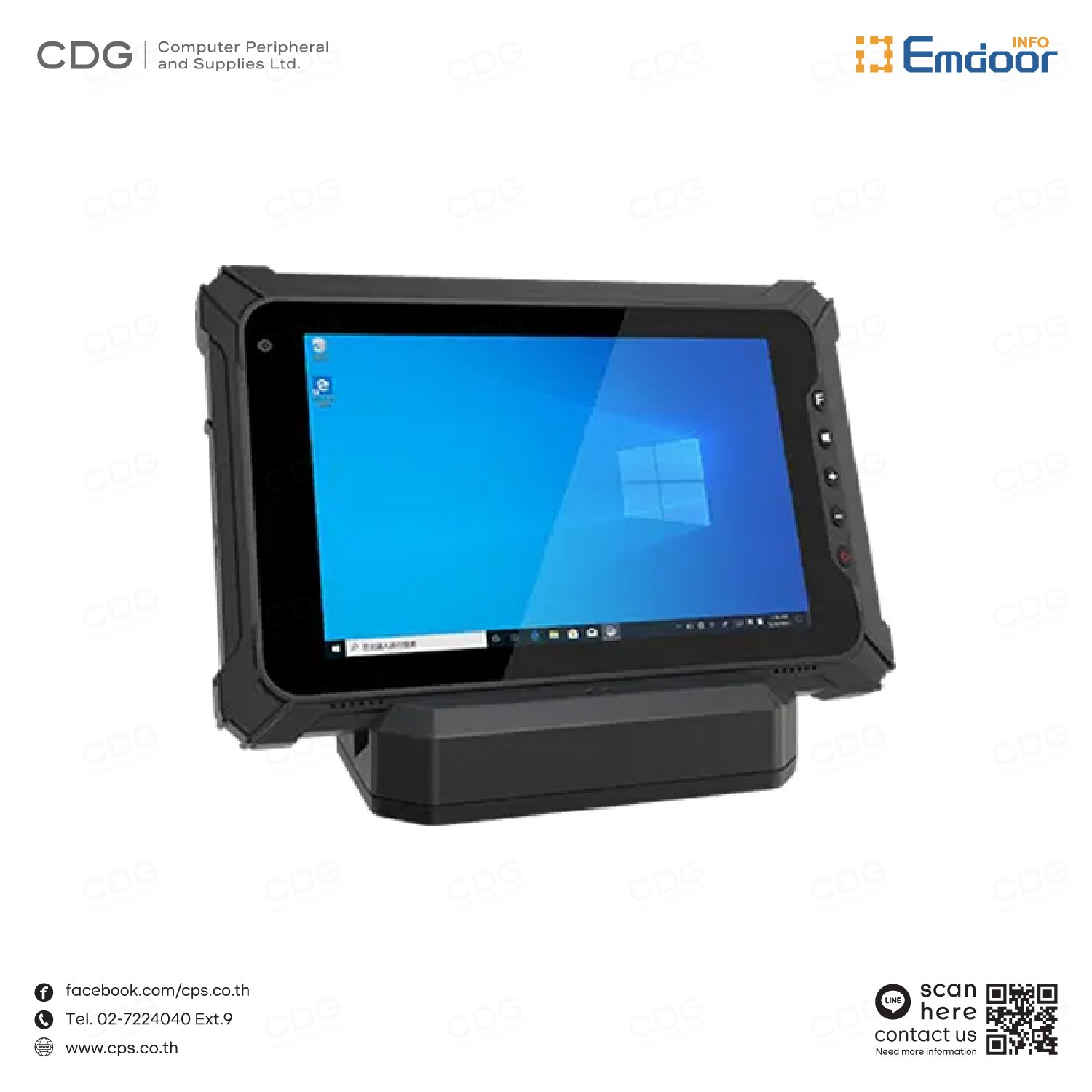 Emdoor EM-I87J Rugged Tablet 4G PC Windows 10 8GRAM/128GB