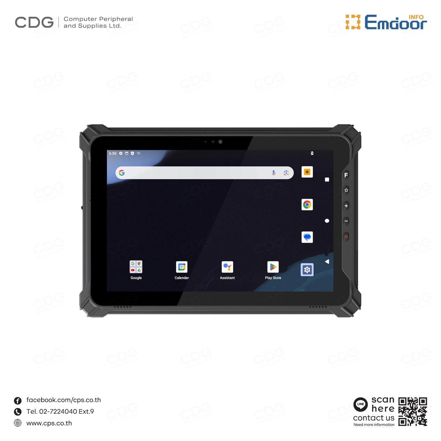 Emdoor EM-T17X Rugged Tablet PC, Android, LCD 10.1 นิ้ว