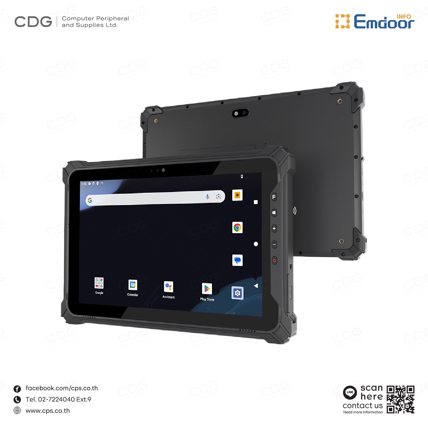 Emdoor EM-T17X Rugged Tablet PC, Android, LCD 10.1 นิ้ว