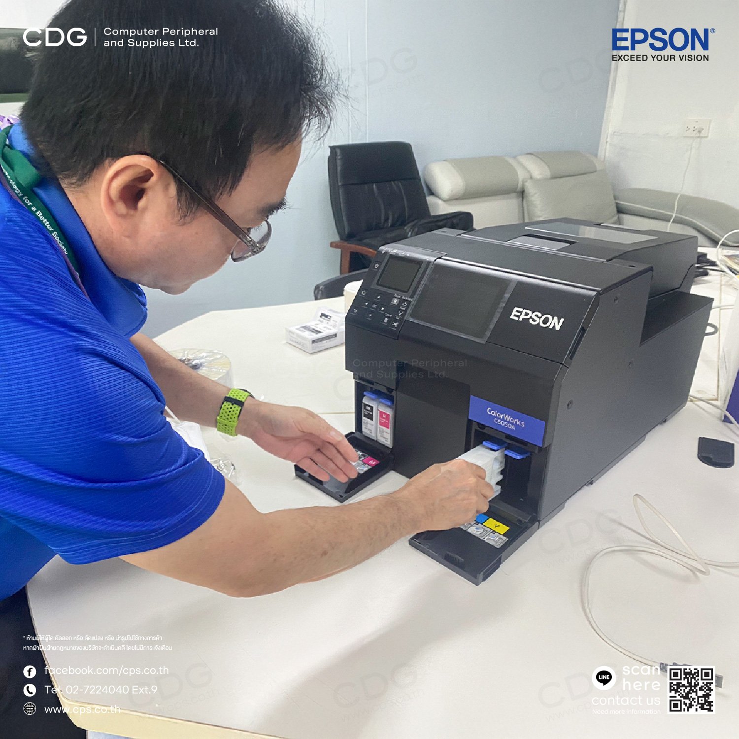 เครื่องพิมพ์บาร์โค้ดสี Epson ColorWorks C6550A / C6550P