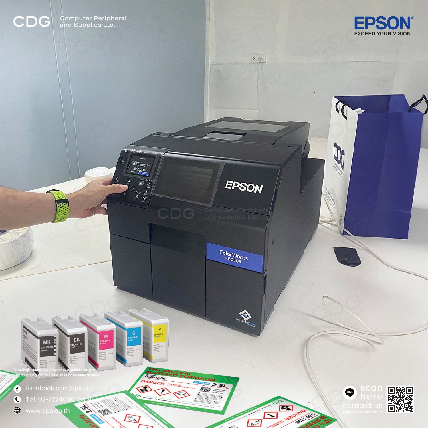 เครื่องพิมพ์บาร์โค้ดสี Epson ColorWorks C6550A / C6550P