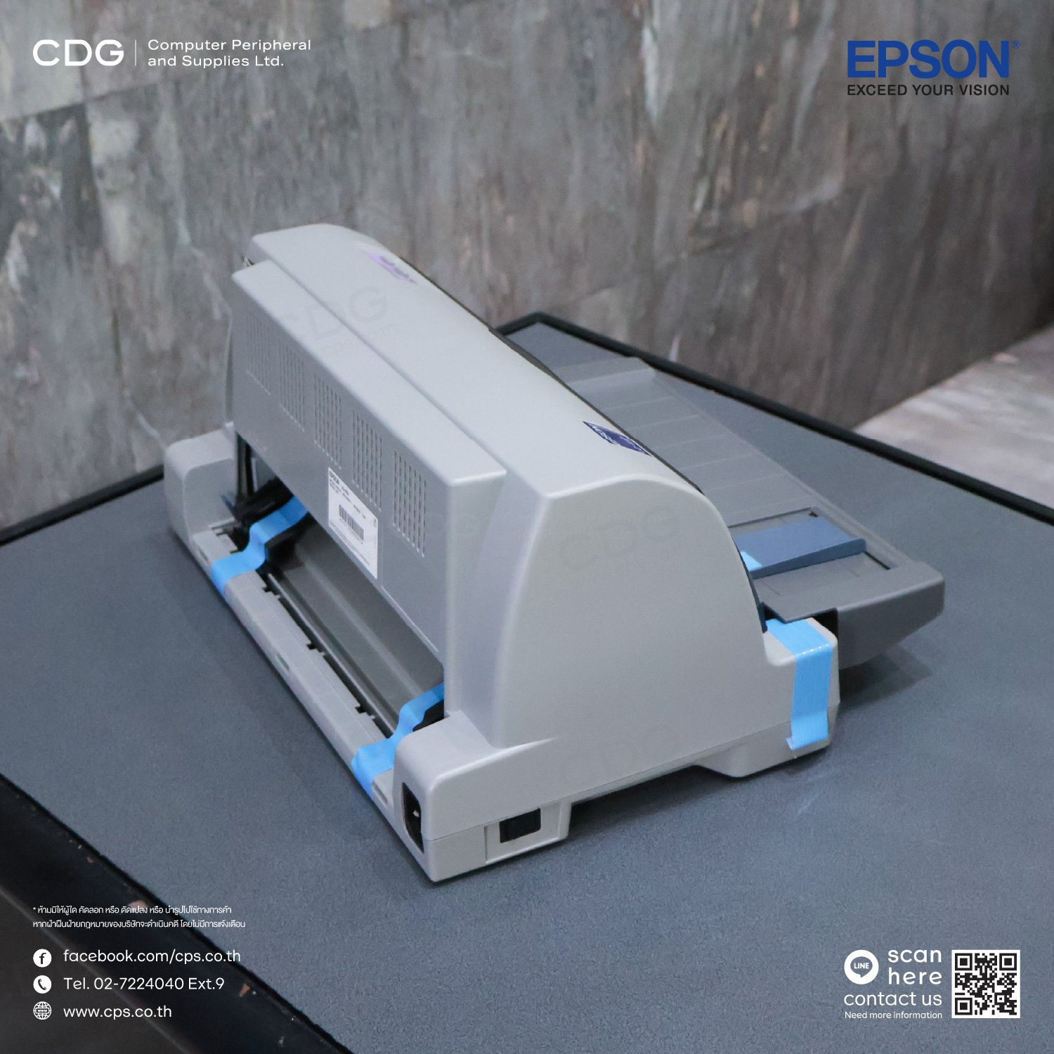 เครื่องพิมพ์ดอทแมทริกซ์ Epson LQ-630 Dot Matrix Printer