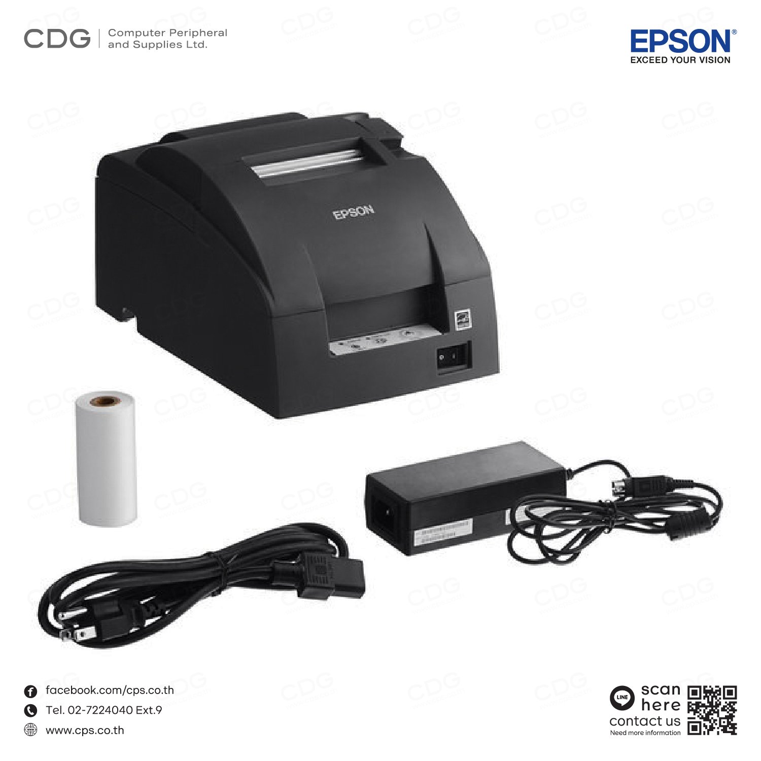 เครื่องพิมพ์ใบเสร็จ EPSON TM-U220A / TM-U220B / TM-U220D