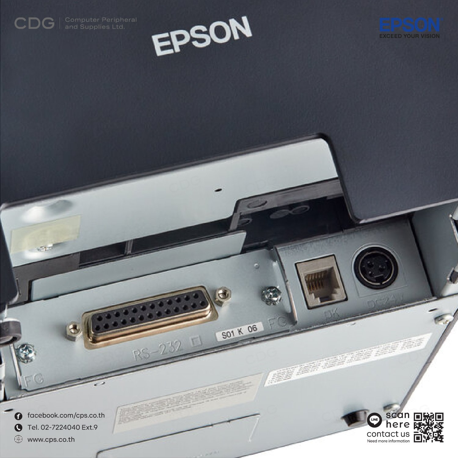 เครื่องพิมพ์ใบเสร็จ EPSON TM-U220A / TM-U220B / TM-U220D