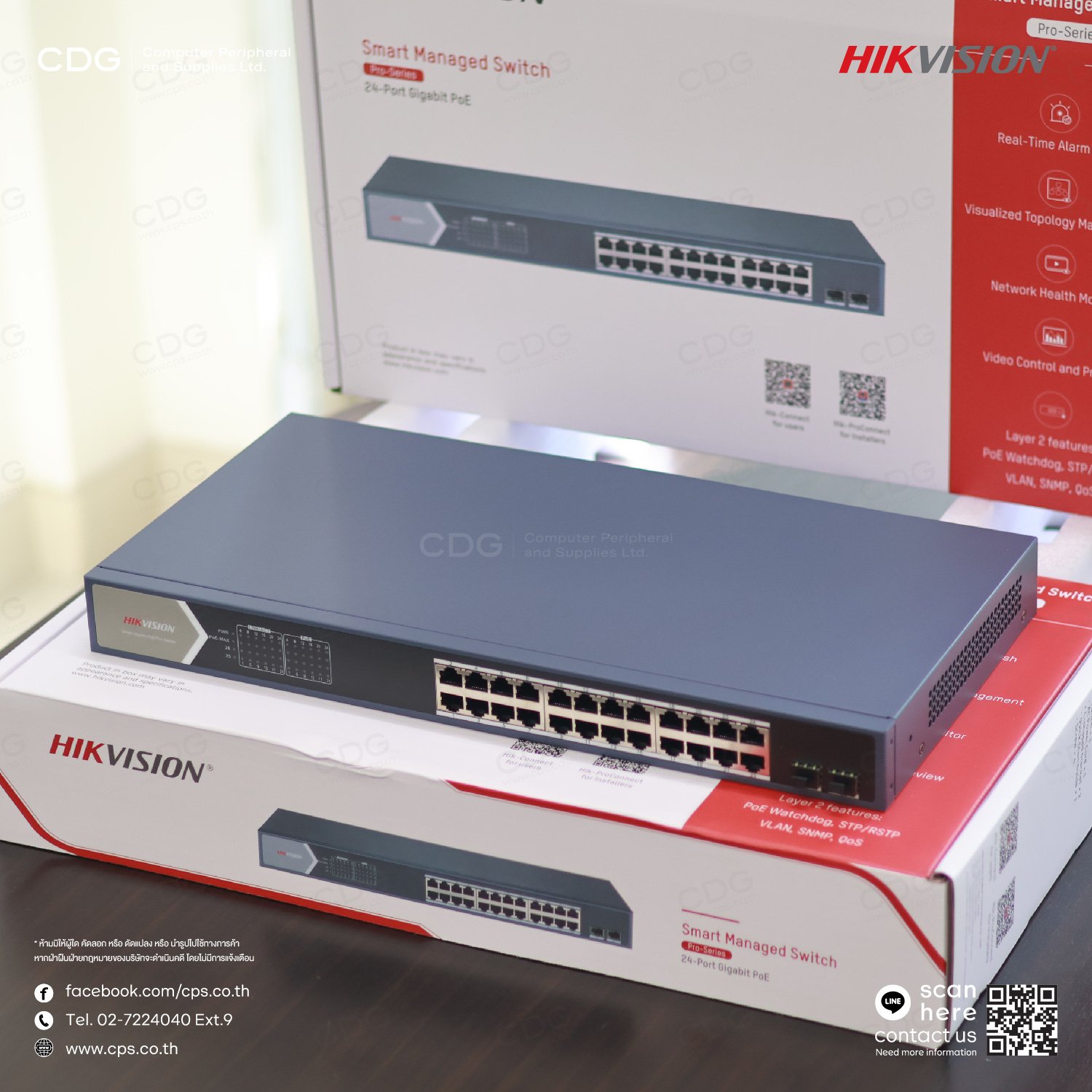 Hikvision DS-3E1526P-SI 24 Port Gigabit Smart POE Switch