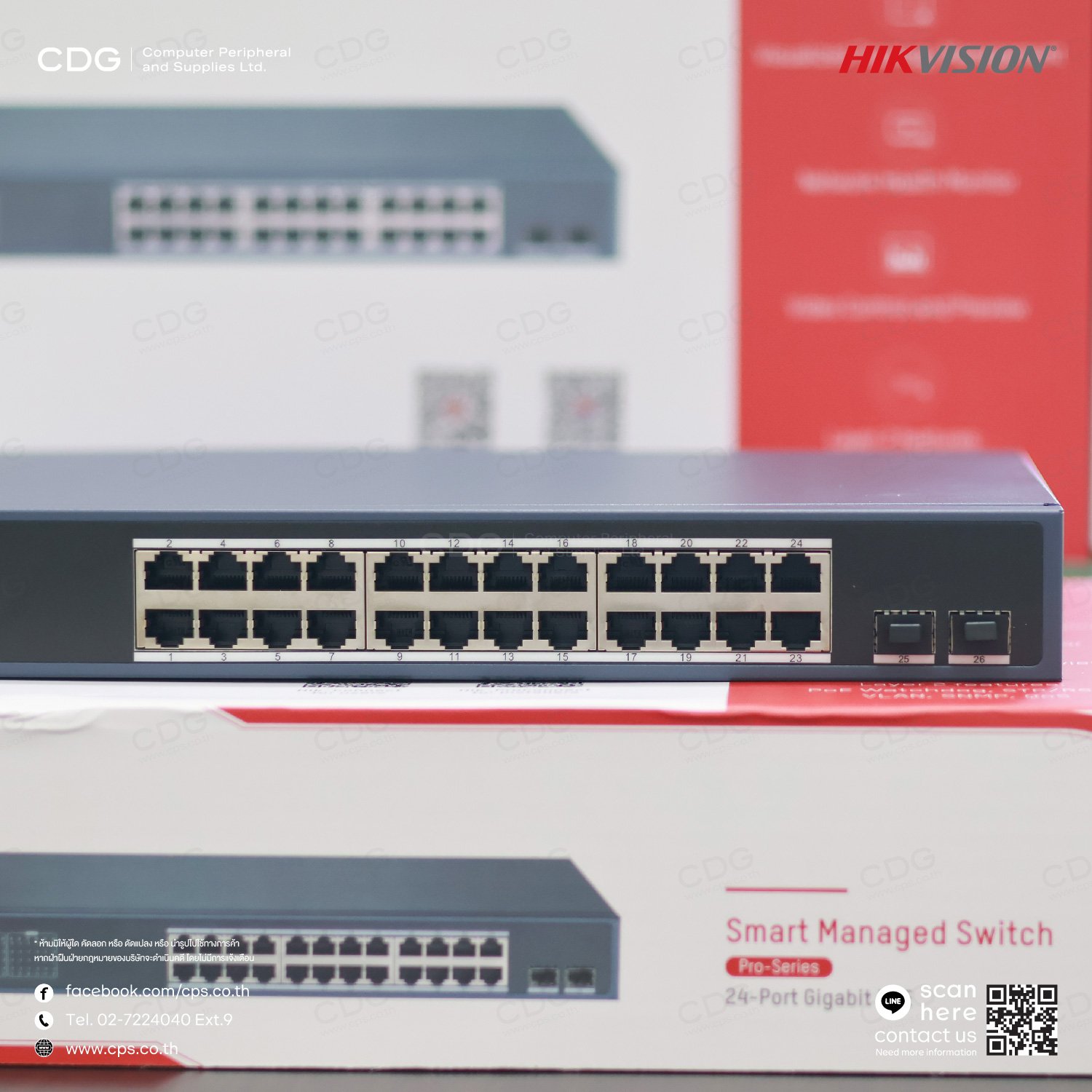 Hikvision DS-3E1526P-SI 24 Port Gigabit Smart POE Switch