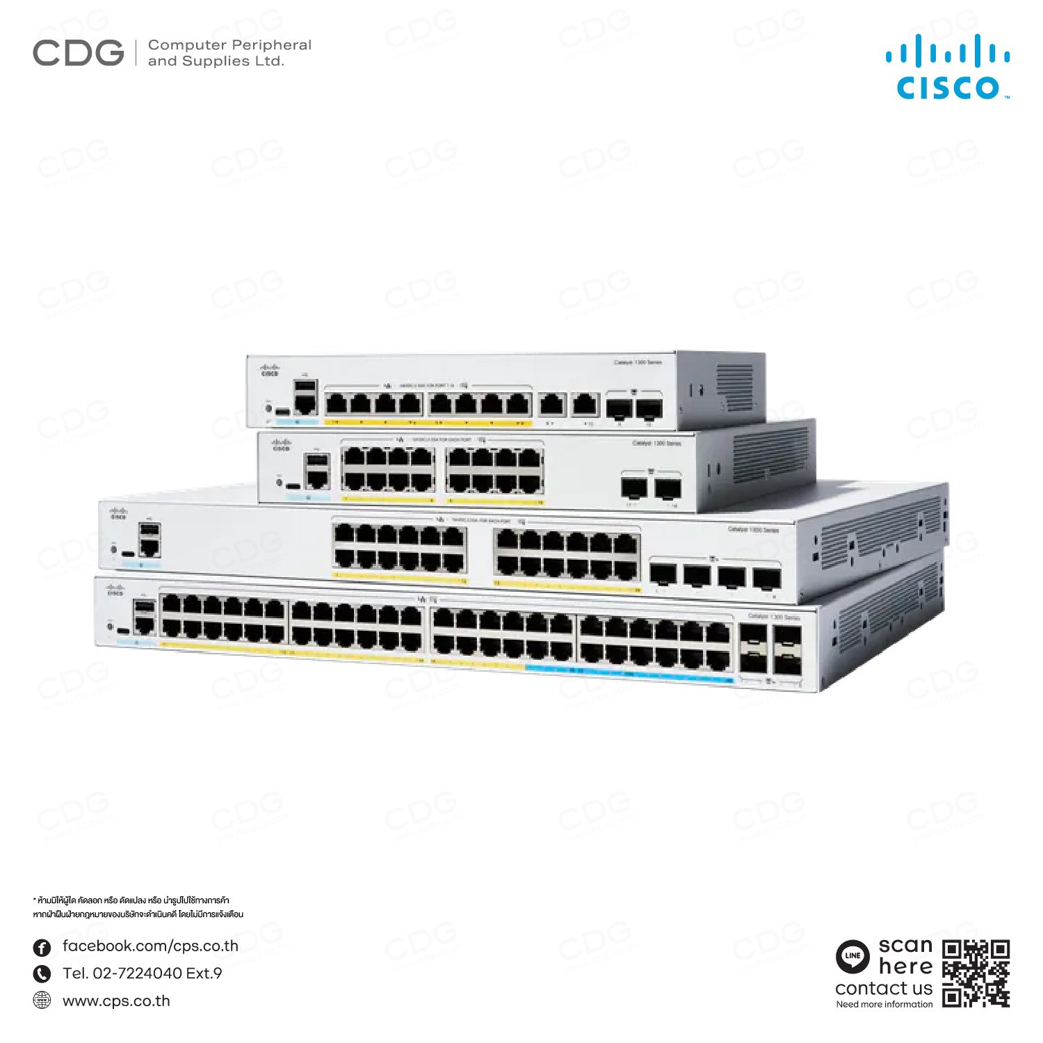 Ethernet Switches Cisco Catalyst 1300 Series (24-port GE) - cps