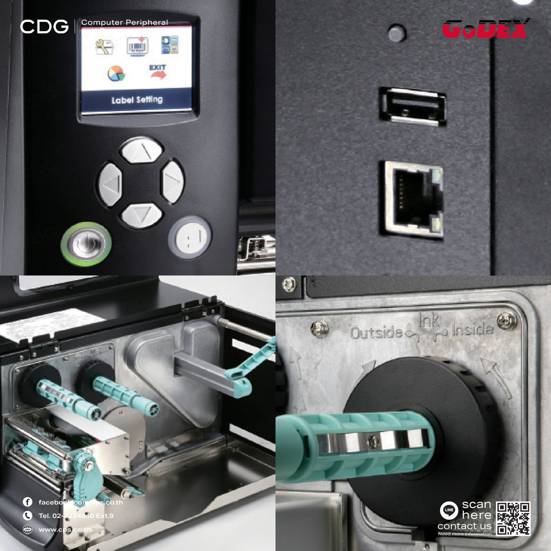 GoDEX EZ2250i / EZ2350i Industrial Barcode Printer