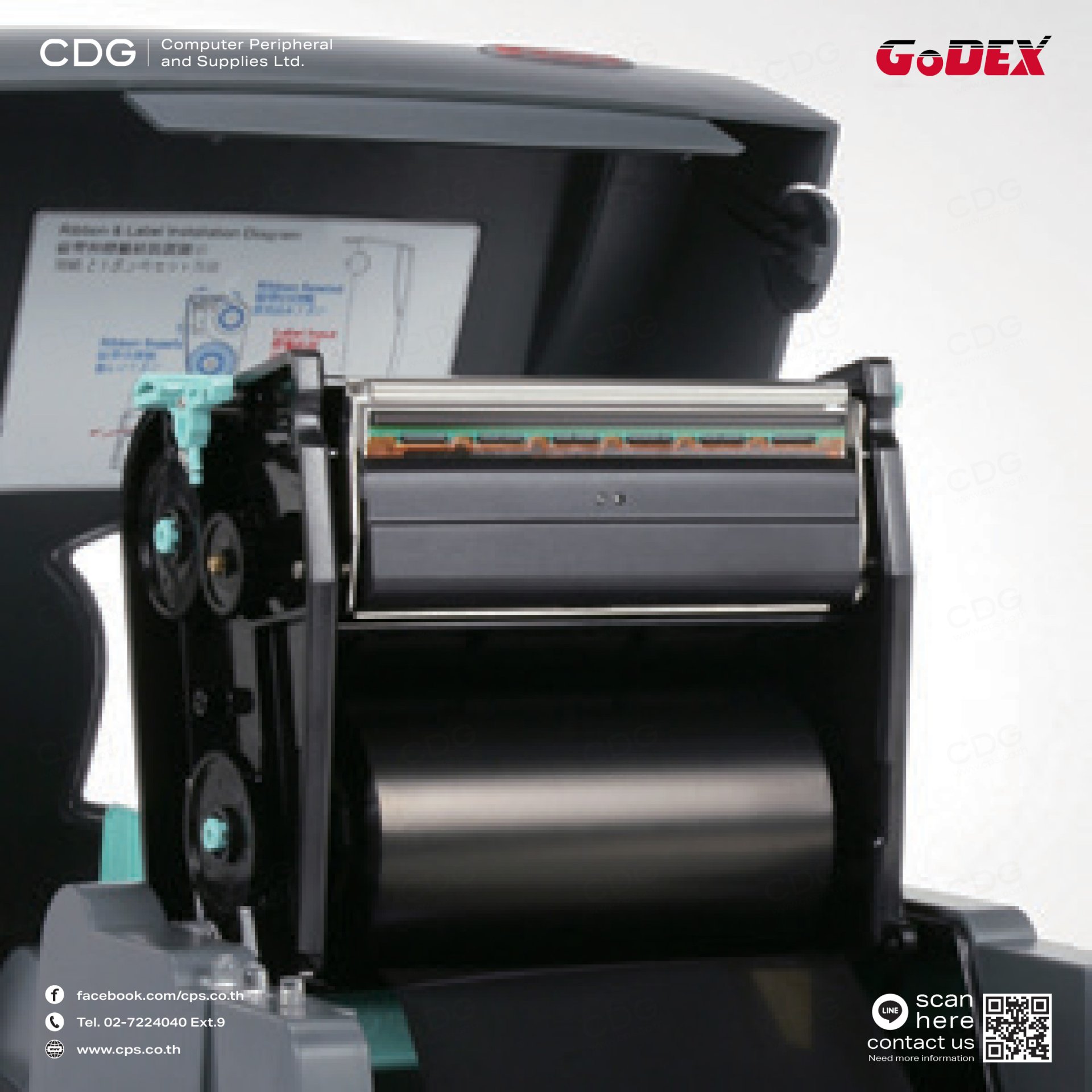 GoDEX G500 Series Desktop Barcode Printer