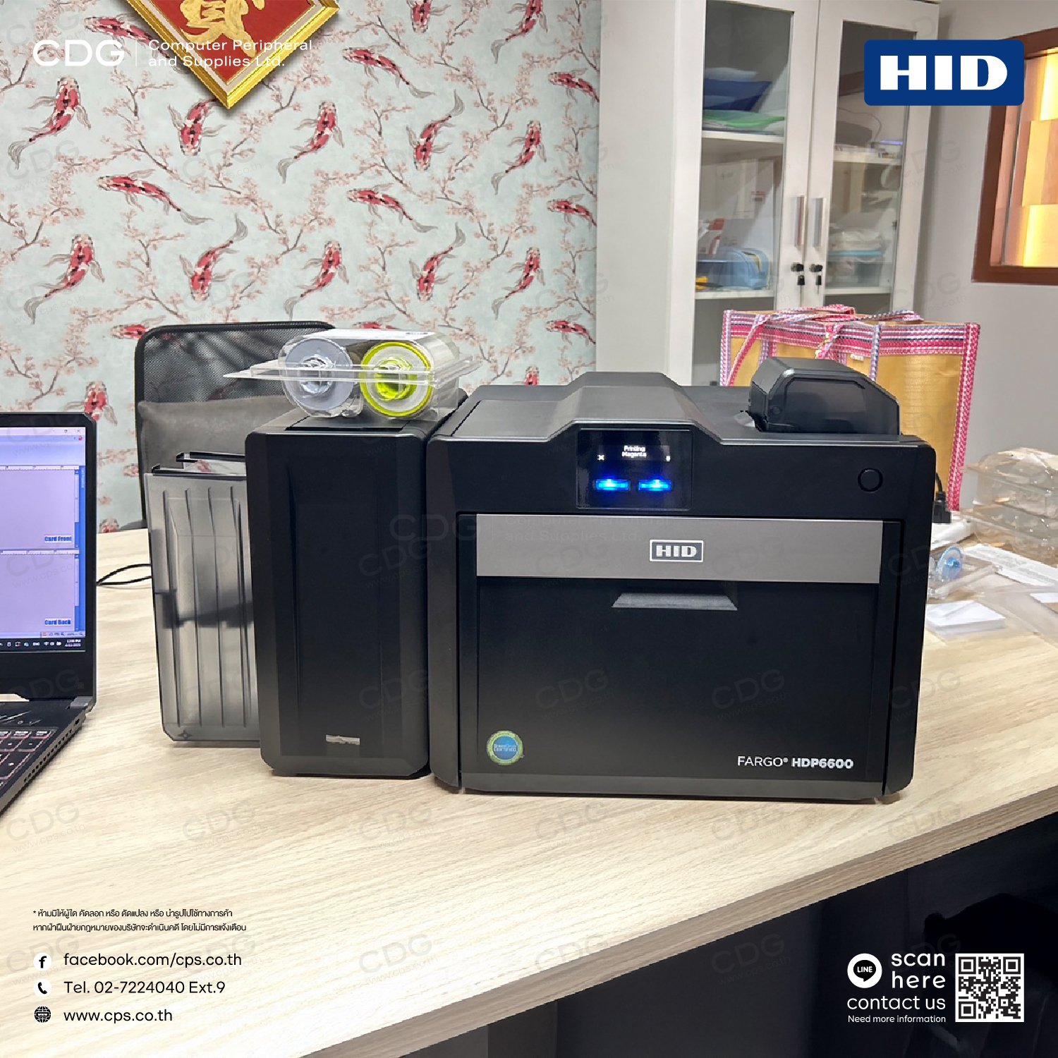 เครื่องพิมพ์บัตร HID FARGO® HDP6600 ID Card Printer Encoder