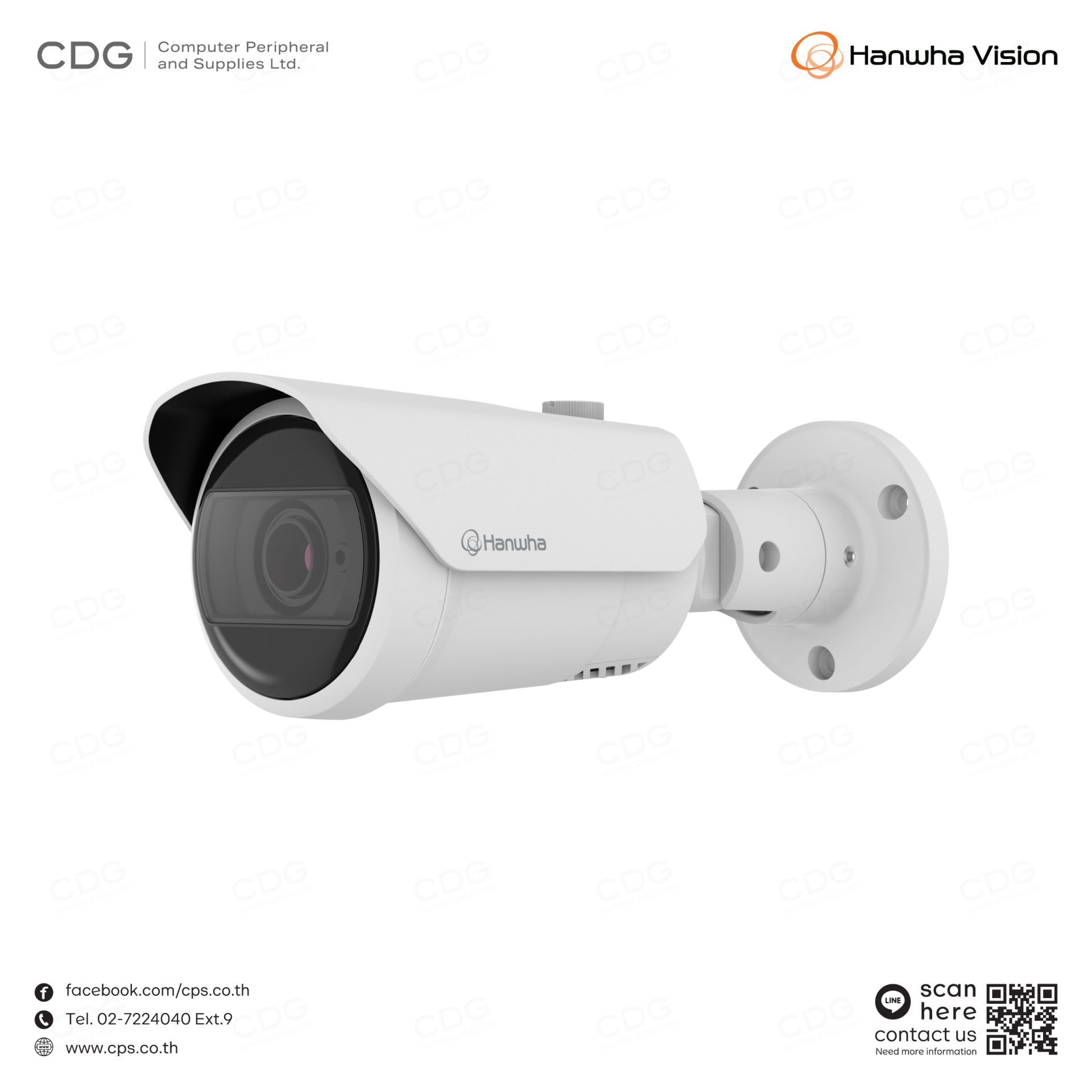 Hanwha Vision QNO-C6083R / 2MP AI IR Bullet Camera - cps