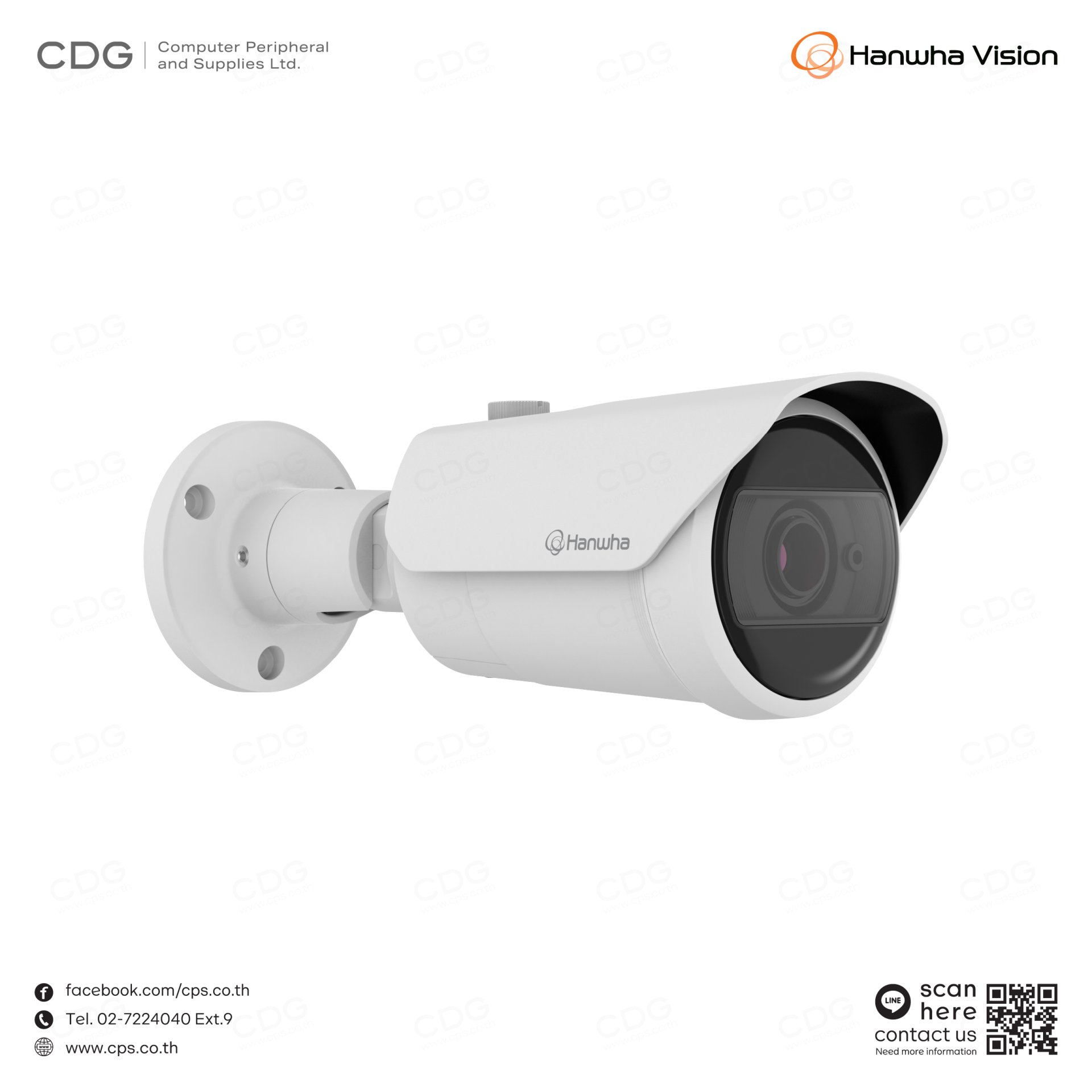 Hanwha Vision QNO-C6083R / 2MP AI IR Bullet Camera