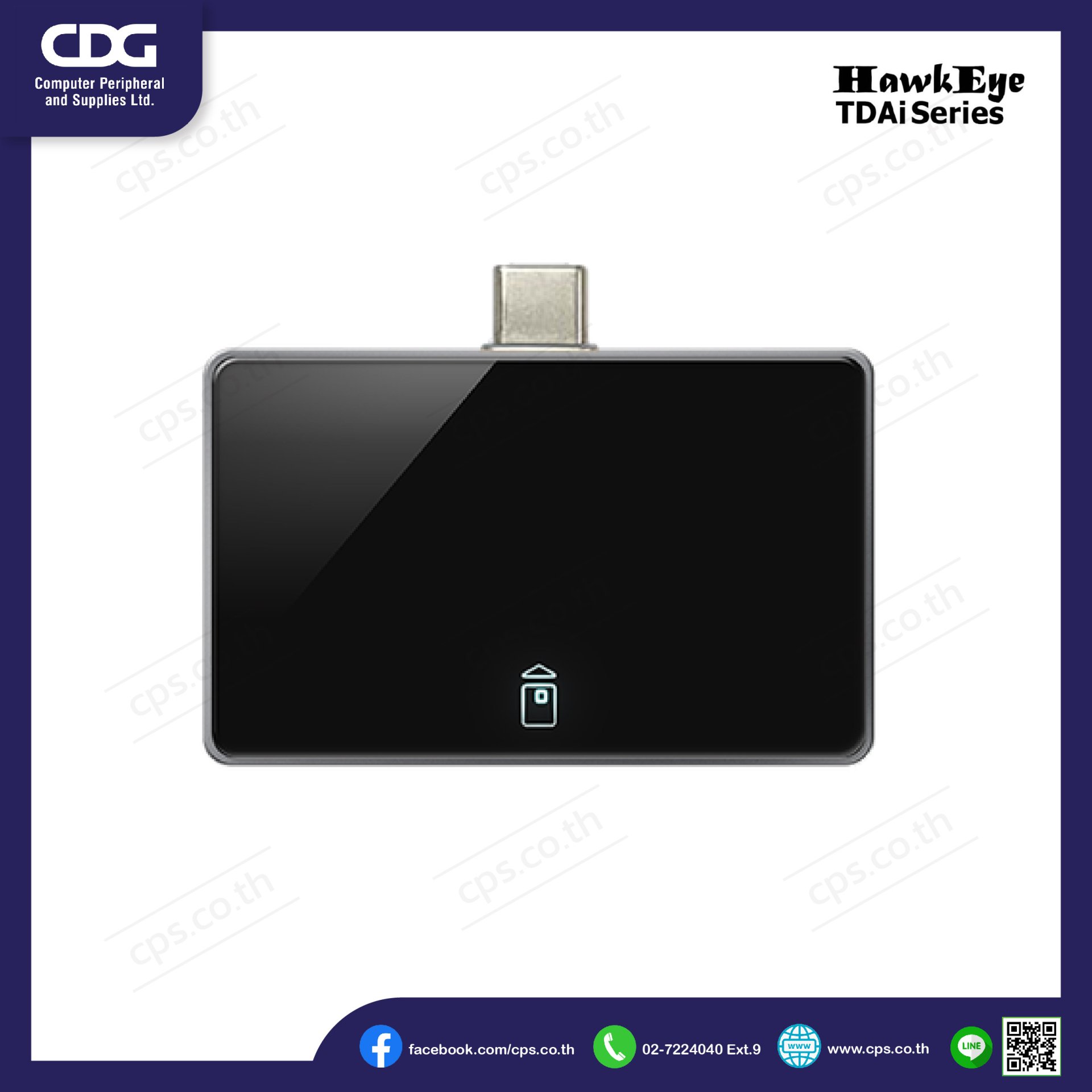 HawkEye TDAi SDK ID Card Reader Model TDAi301VC - cps