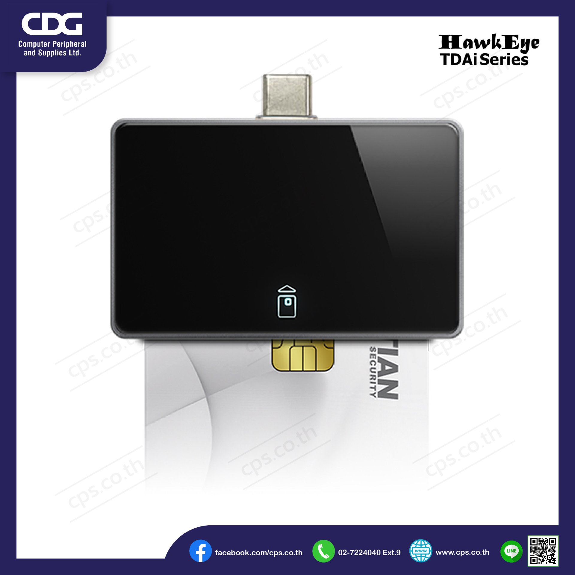 HawkEye TDAi SDK ID Card Reader Model TDAi301VC - cps