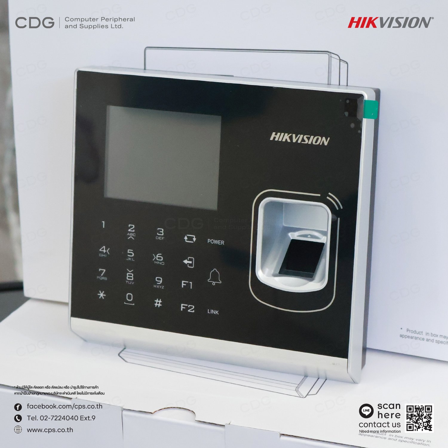 เครื่องสแกนลายนิ้วมือ Hikvision DS-K1T201AEF Fingerprint