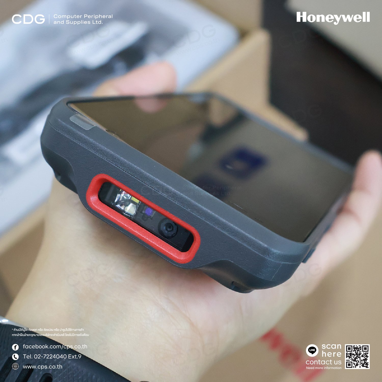 Honeywell ScanPal EDA57 Handheld Computer, 5G, Android, 5.5"