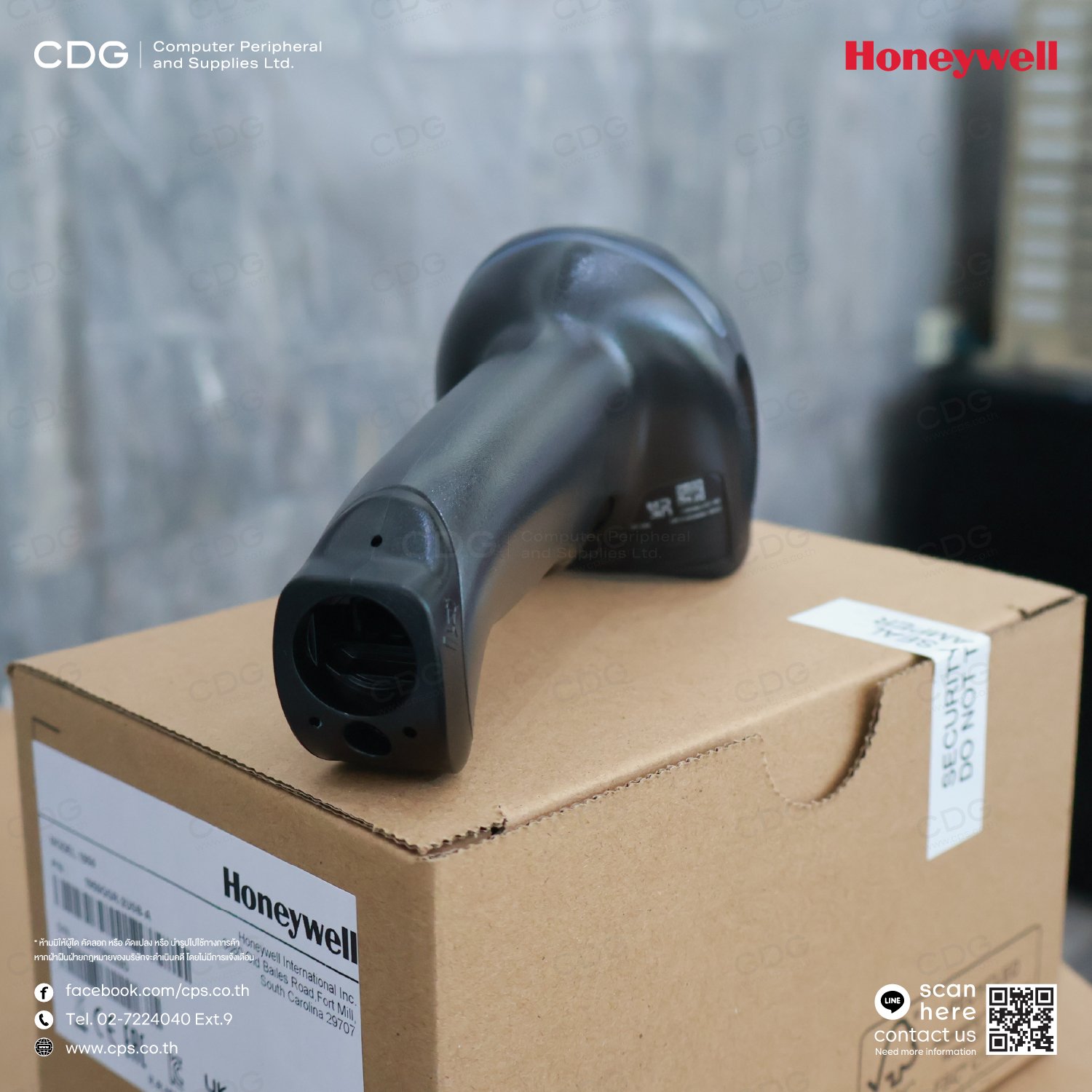 Honeywell Xenon 1950GSR Barcode Scanners USB 1D/2D