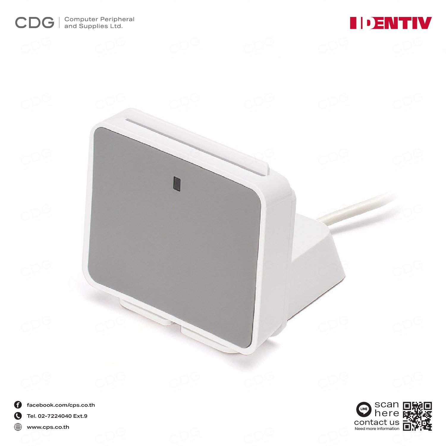 เครื่องอ่านบัตร Identiv uTrust 2700R USB Smart Card Reader