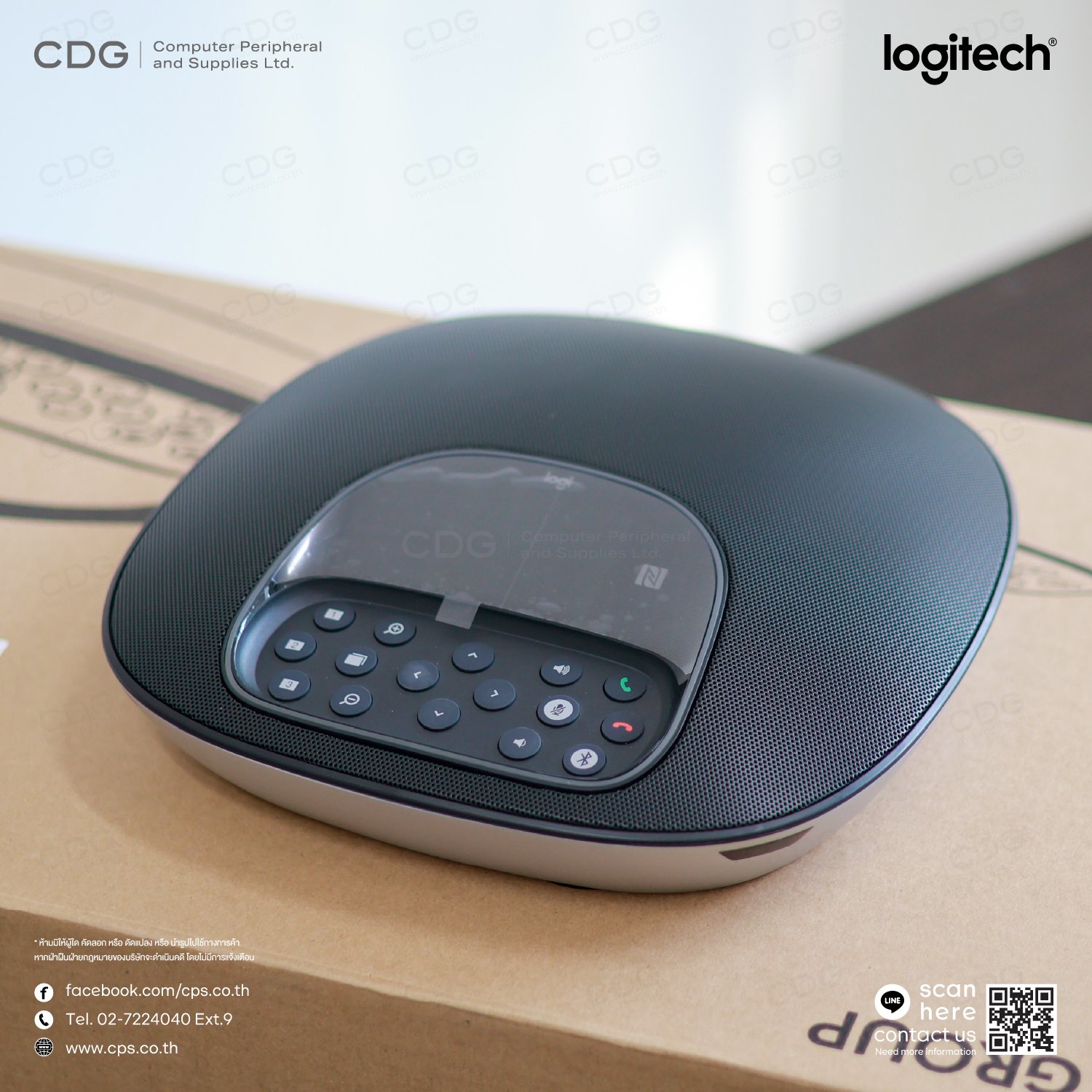Logitech Group and Expansion Microphone (Video Conference)