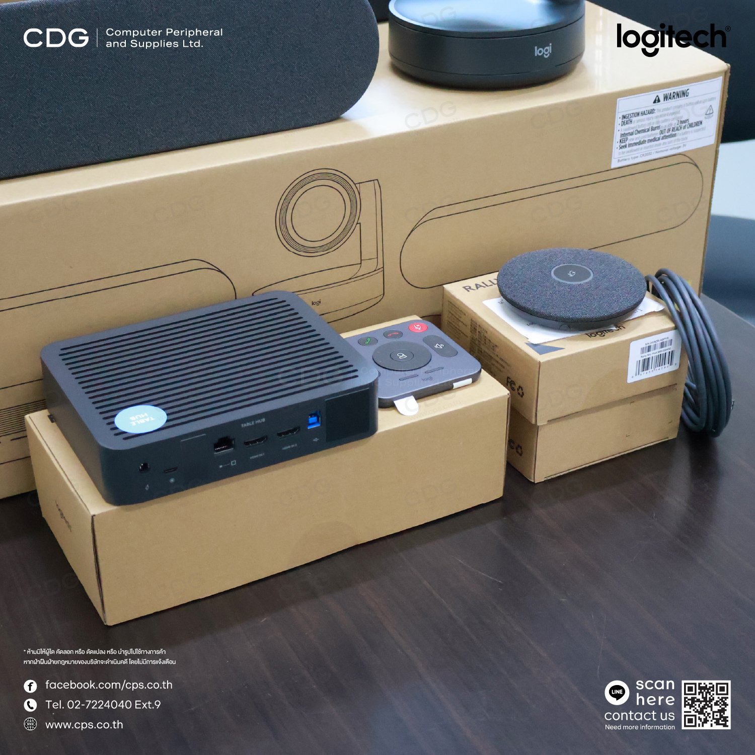 Logitech Rally System Plus and Tap Solution Conference