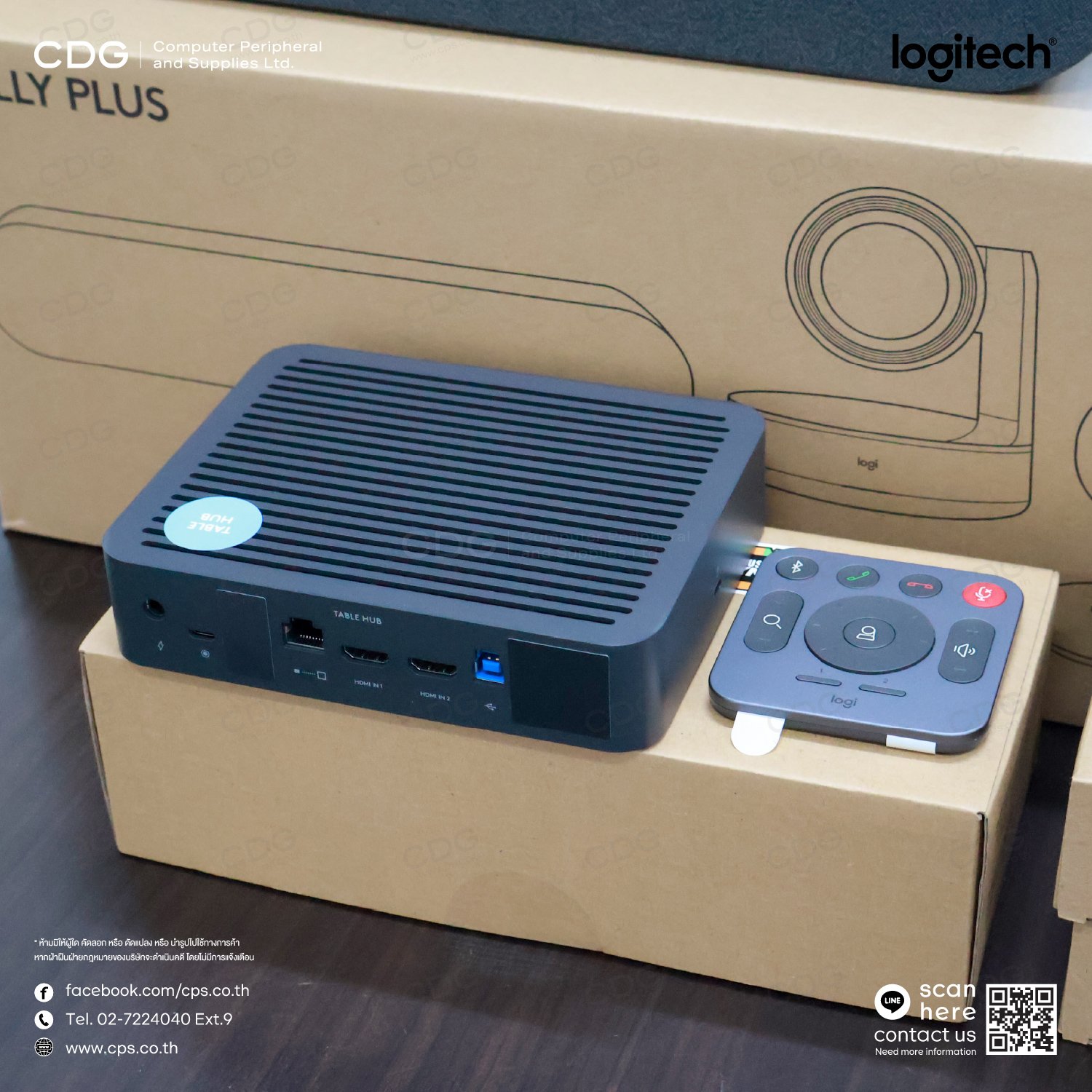 Logitech Rally System Plus and Tap Solution Conference