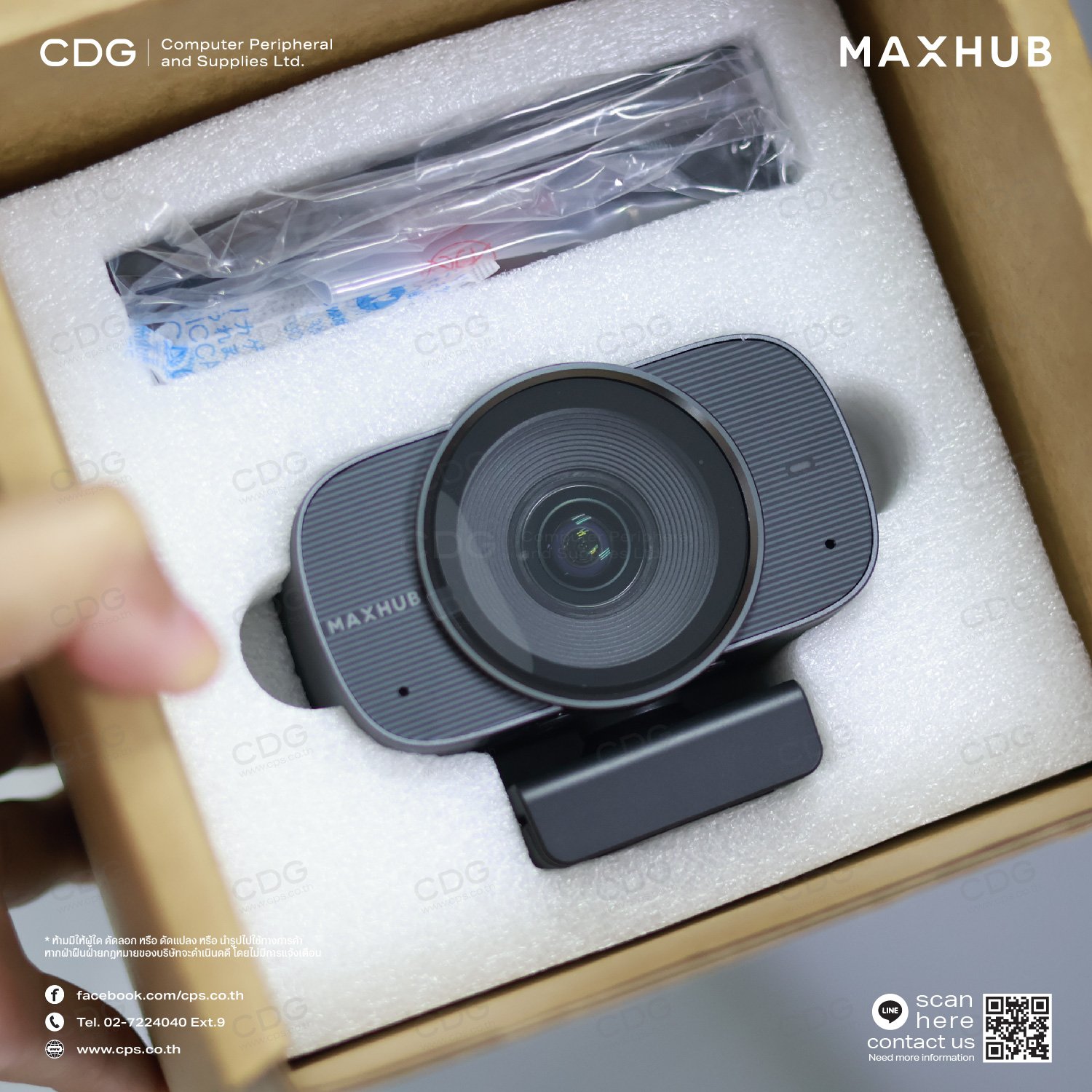 กล้องเว็บแคม MAXHUB UC-W31 4K USB Webcam & Microphone