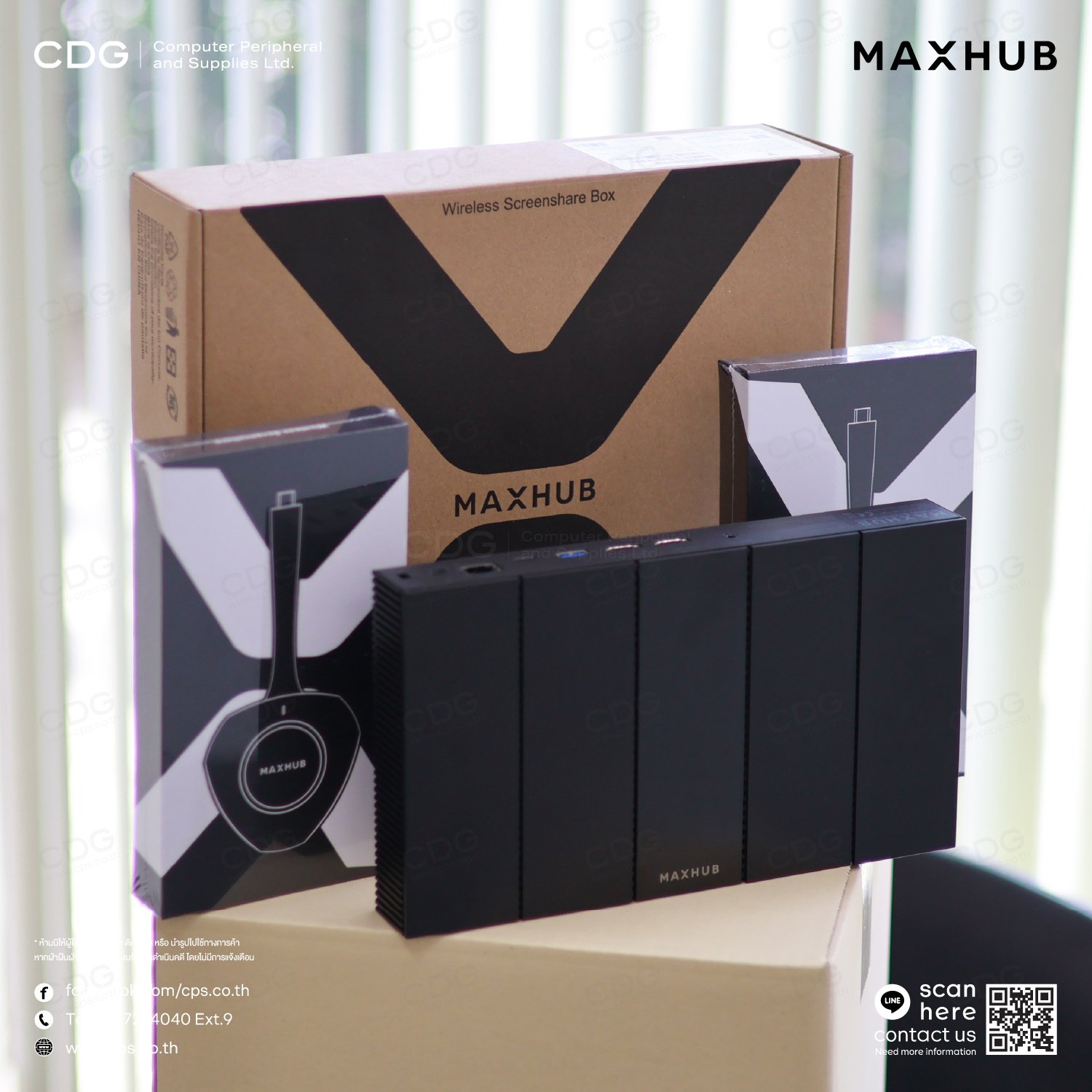 Maxhub Wireless Screen Sharing Box WB05 & Dongle WT13M - cps