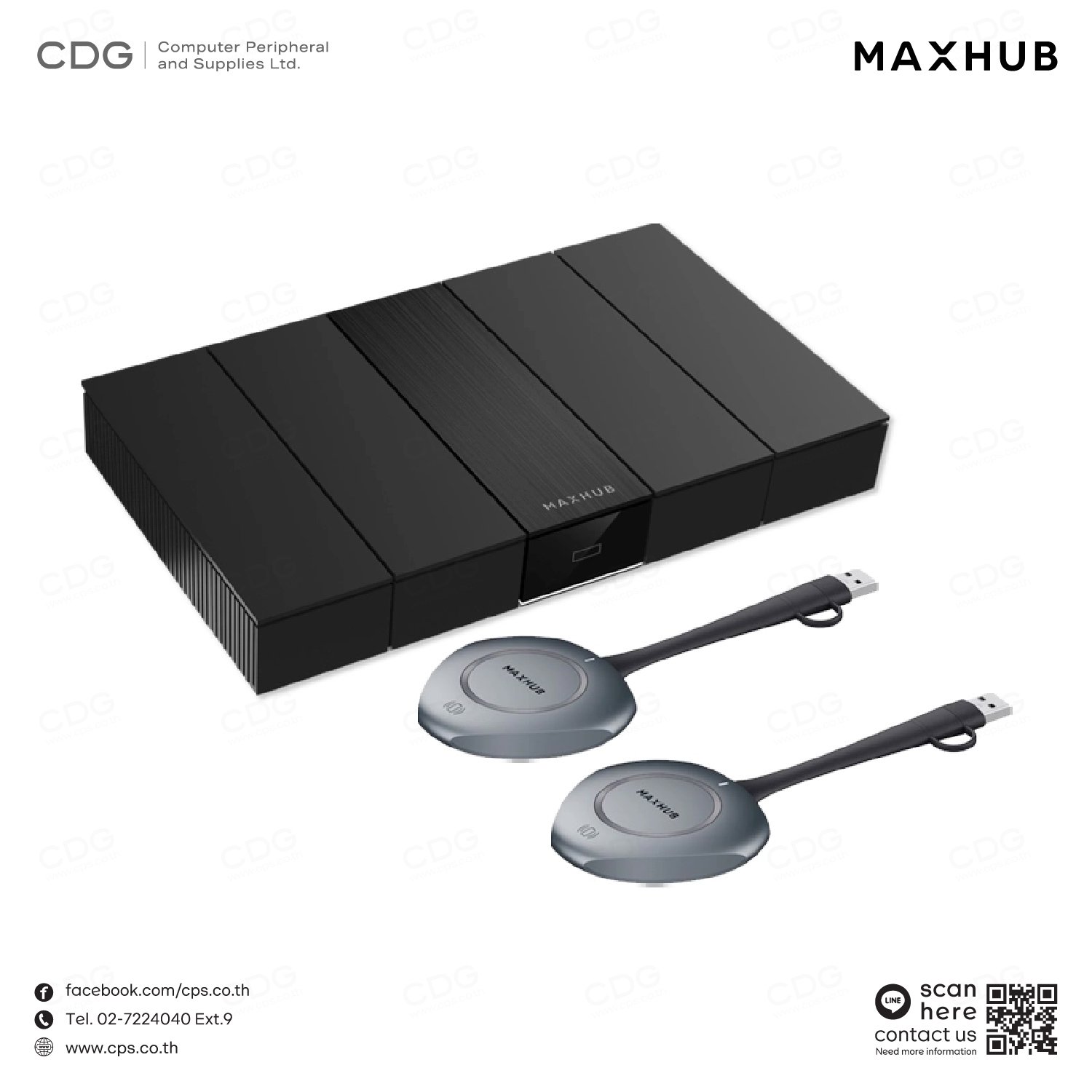 กล่องแชร์ภาพหน้าจอ แบบไร้สาย Maxhub Screen Sharing Box WB05