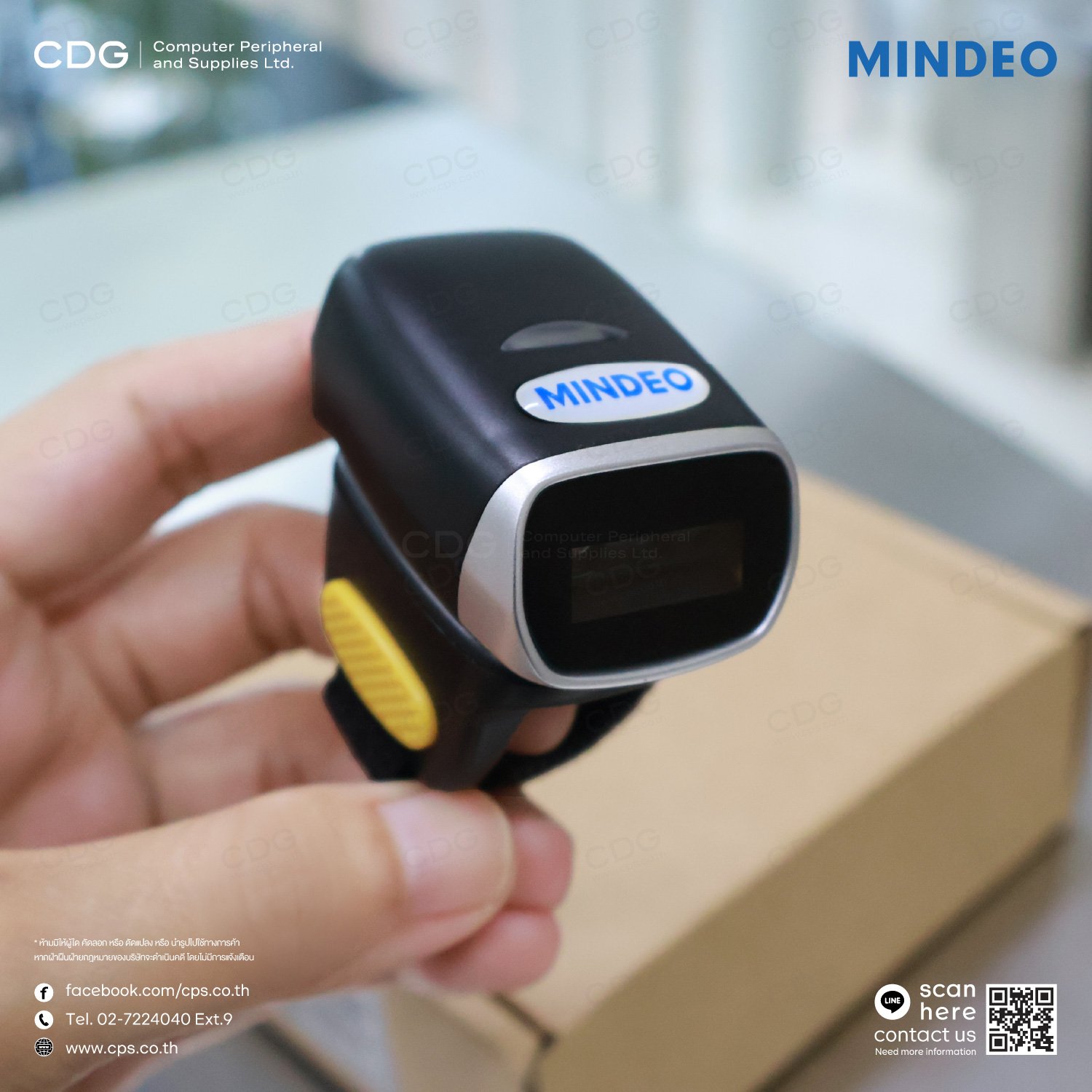 Mindeo CR40 Bluetooth Ring Scanner 1D / 2D