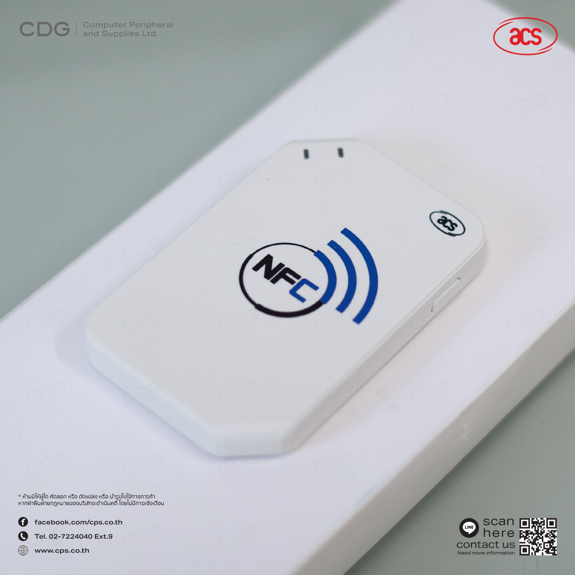 เครื่องอ่านบัตร RFID และแท็ก NFC ACS รุ่น ACR1255U-J1