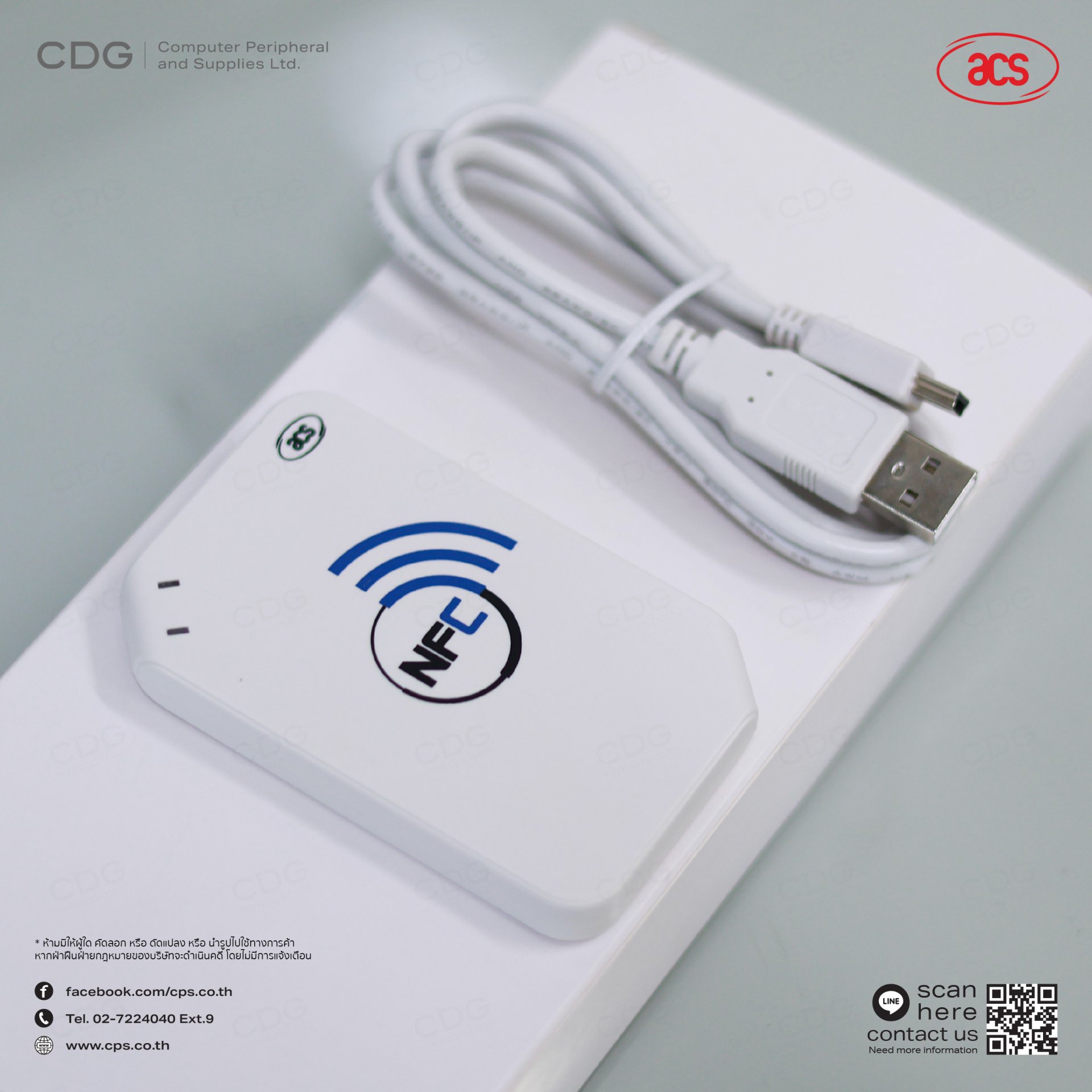 เครื่องอ่านบัตร RFID และแท็ก NFC ACS รุ่น ACR1255U-J1 - cps