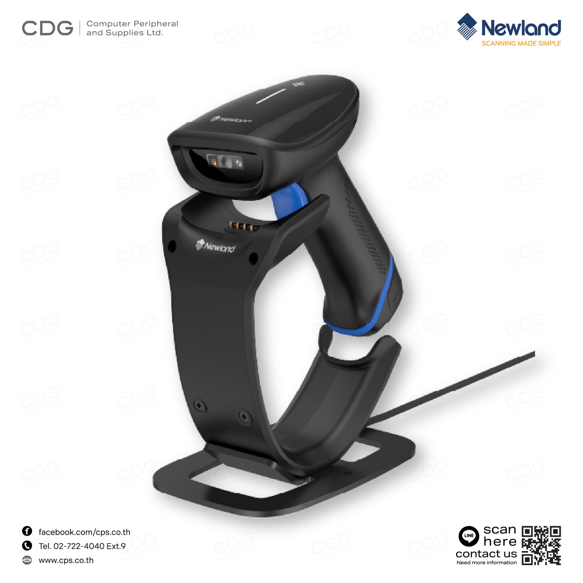 Newland HR2000 / HR2000-BT Handheld Barcode Scanner 1D, 2D