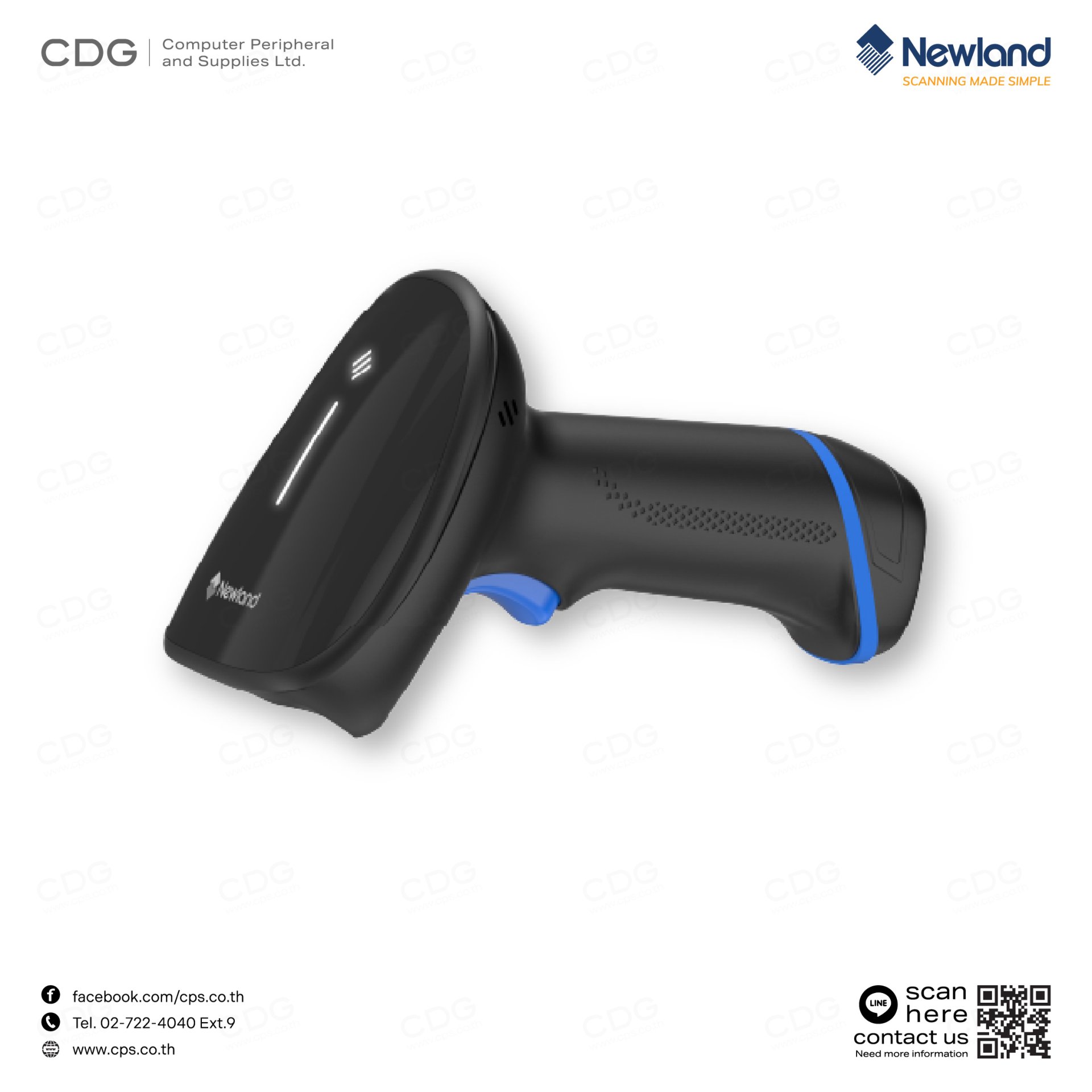 Newland HR2000 / HR2000-BT Handheld Barcode Scanner 1D, 2D