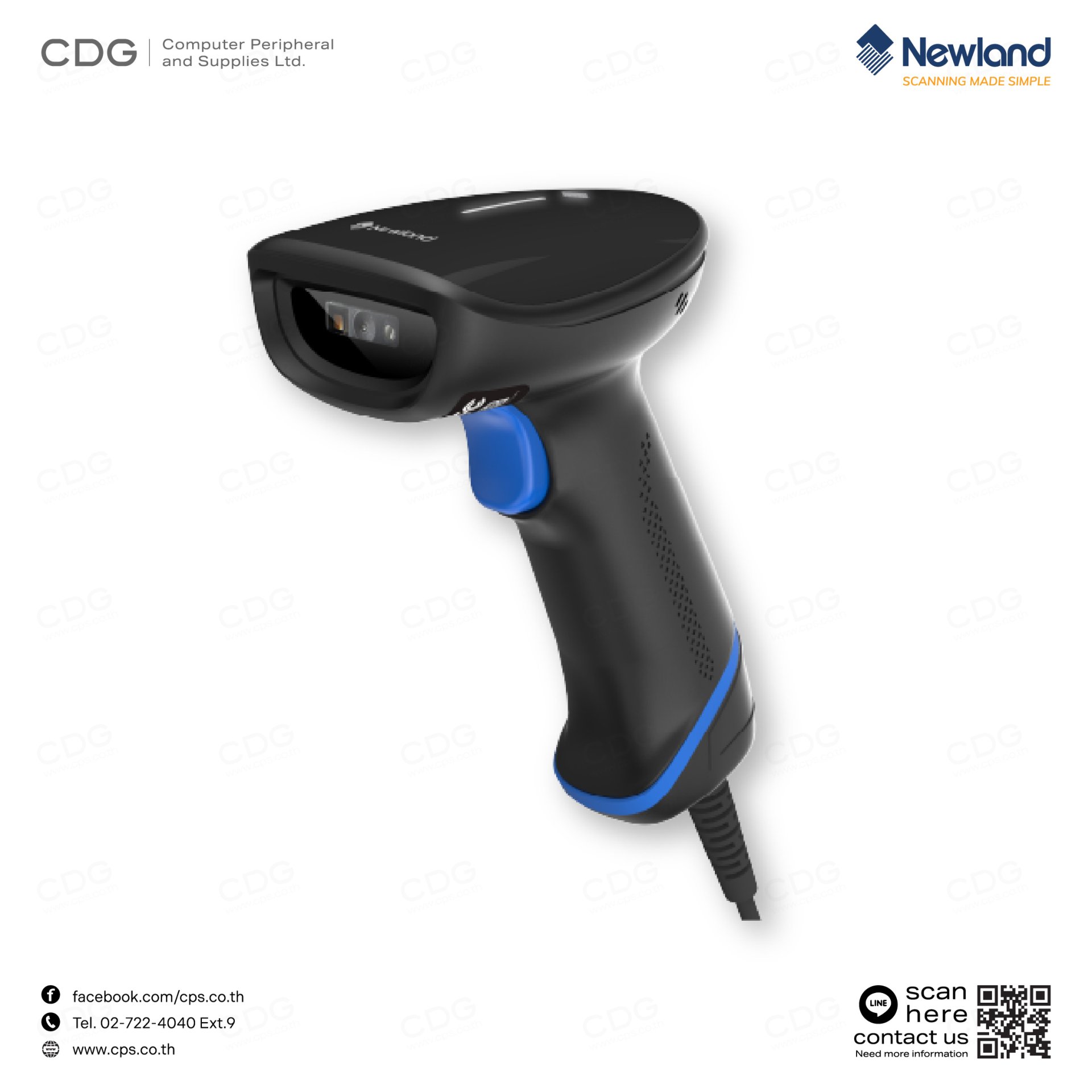 Newland HR2000 / HR2000-BT Handheld Barcode Scanner 1D, 2D