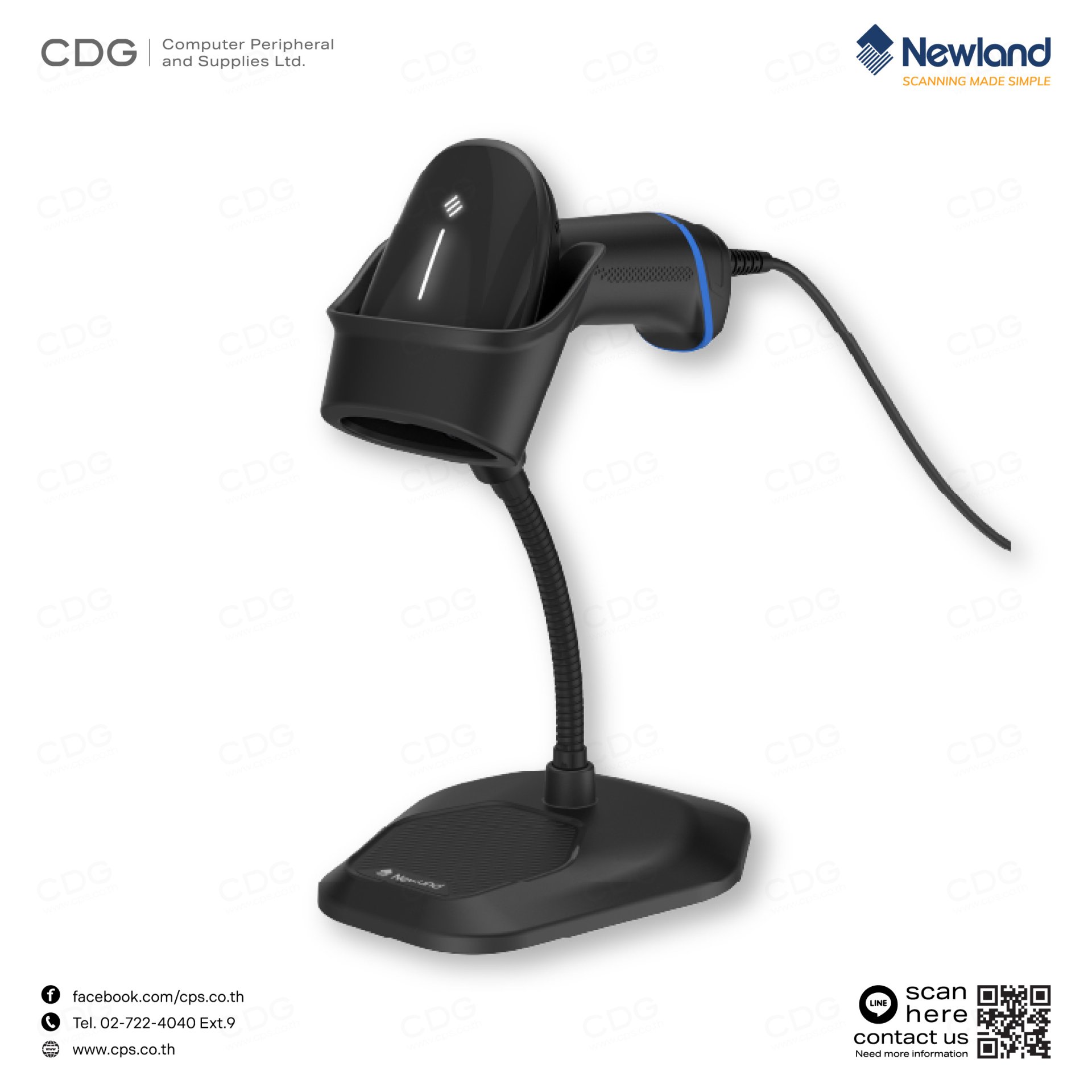 Newland HR2000 / HR2000-BT Handheld Barcode Scanner 1D, 2D