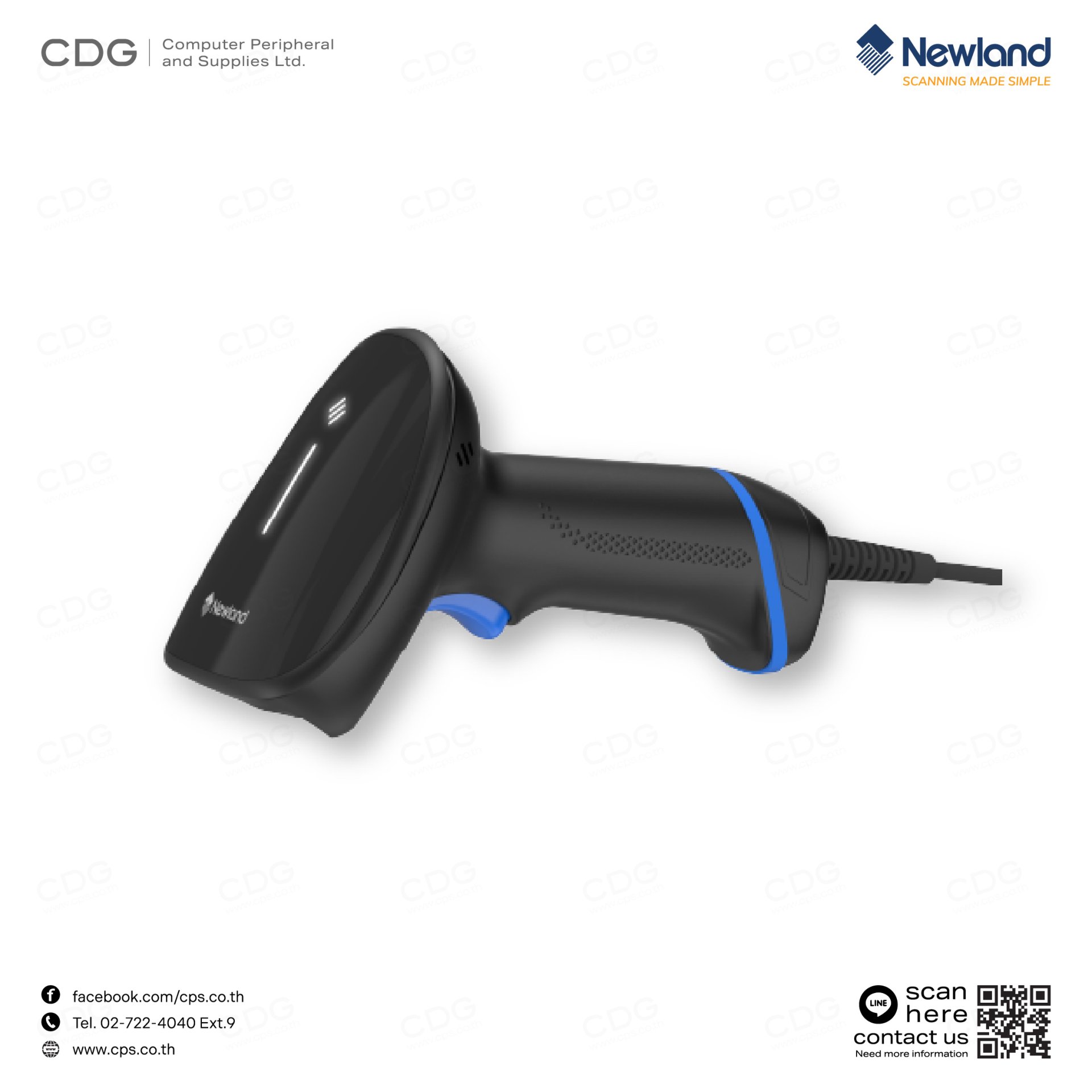 Newland HR2000 / HR2000-BT Handheld Barcode Scanner 1D, 2D