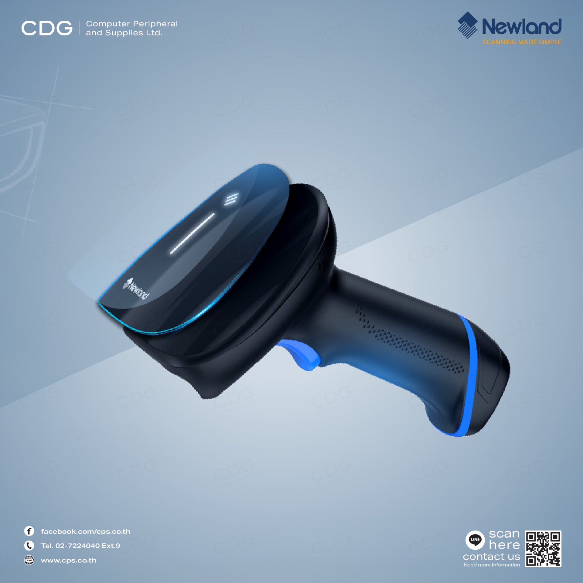 Newland HR2000 / HR2000-BT Handheld Barcode Scanner 1D, 2D