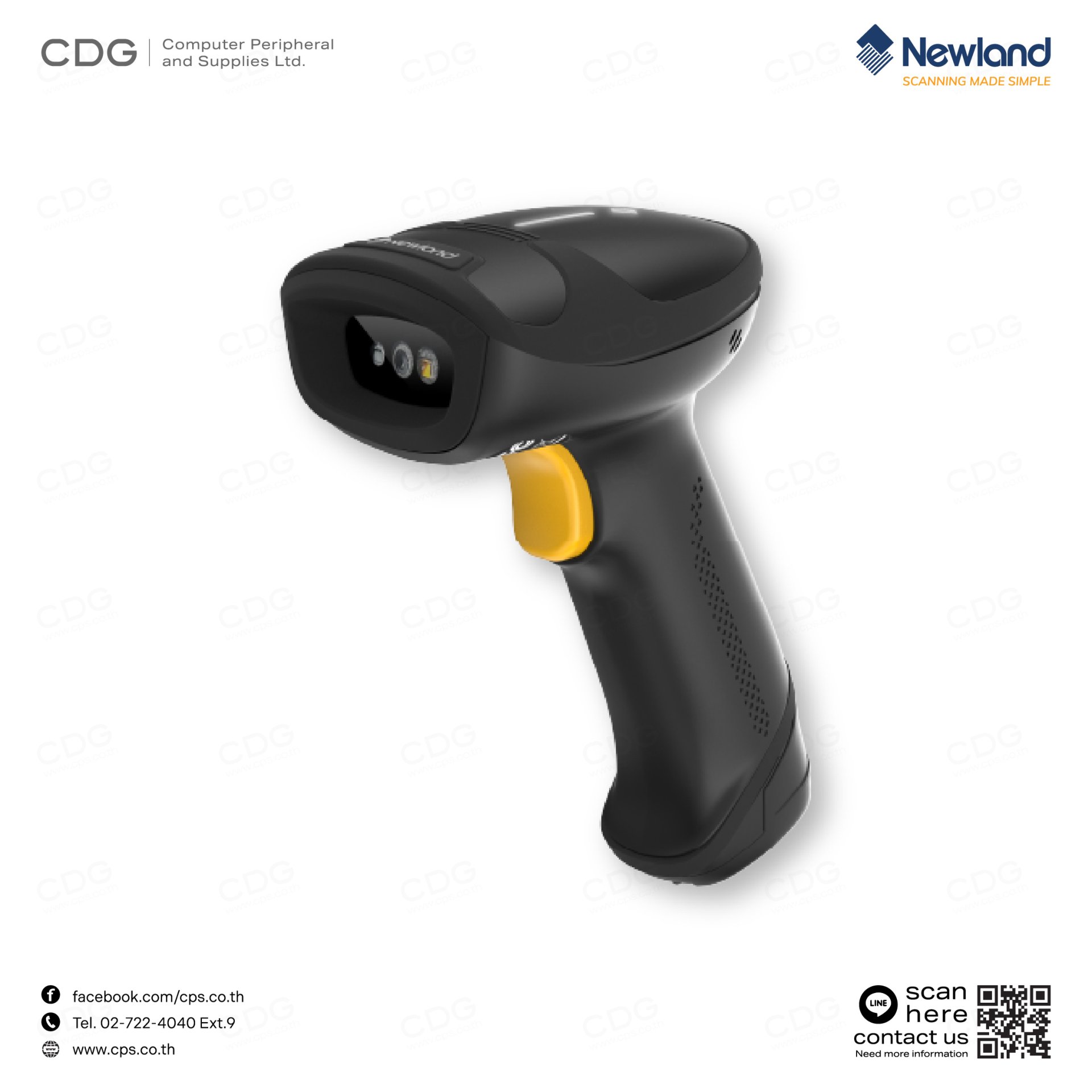 Newland HR3000 / HR3000-BT Handheld Barcode Scanner 1D, 2D
