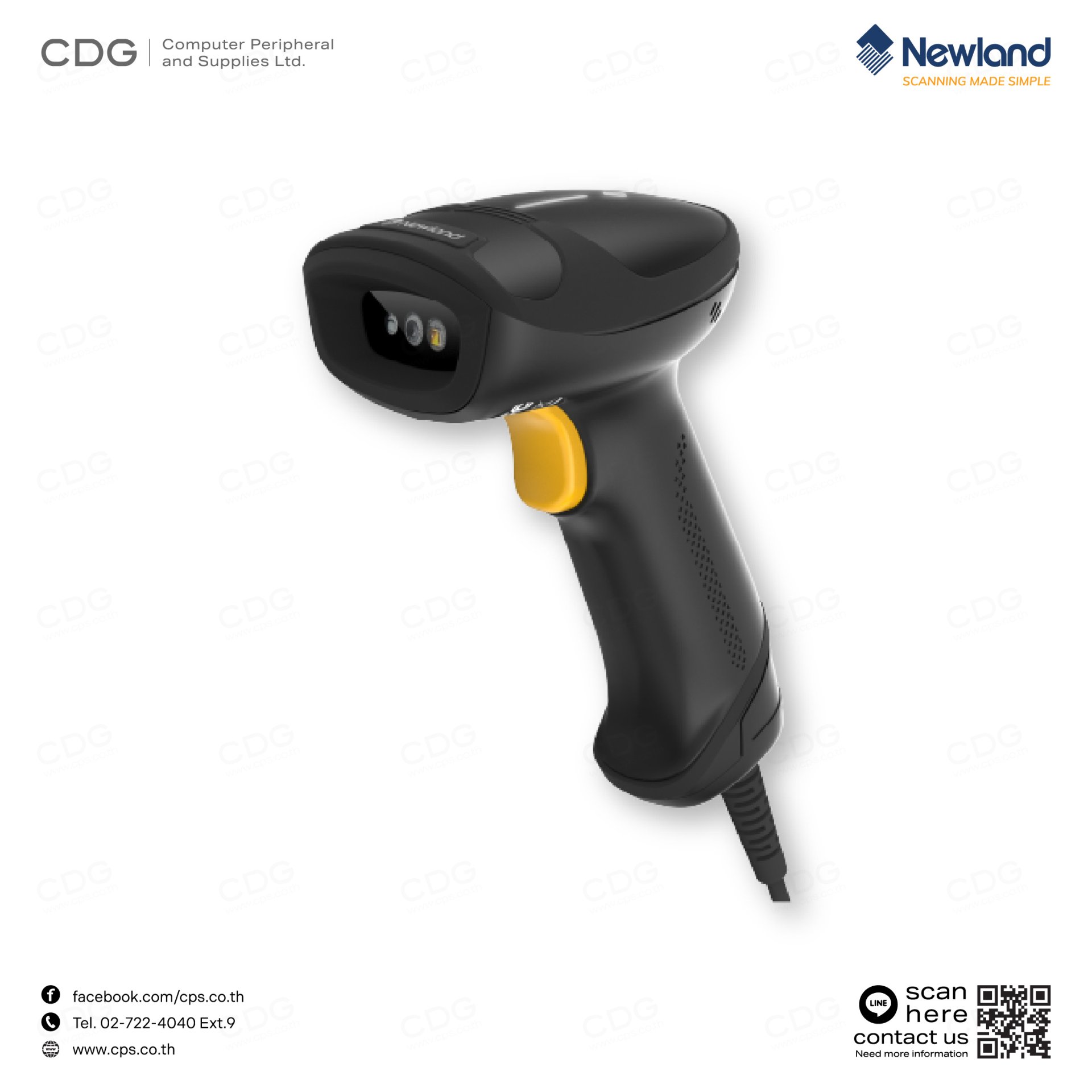 Newland HR3000 / HR3000-BT Handheld Barcode Scanner 1D, 2D