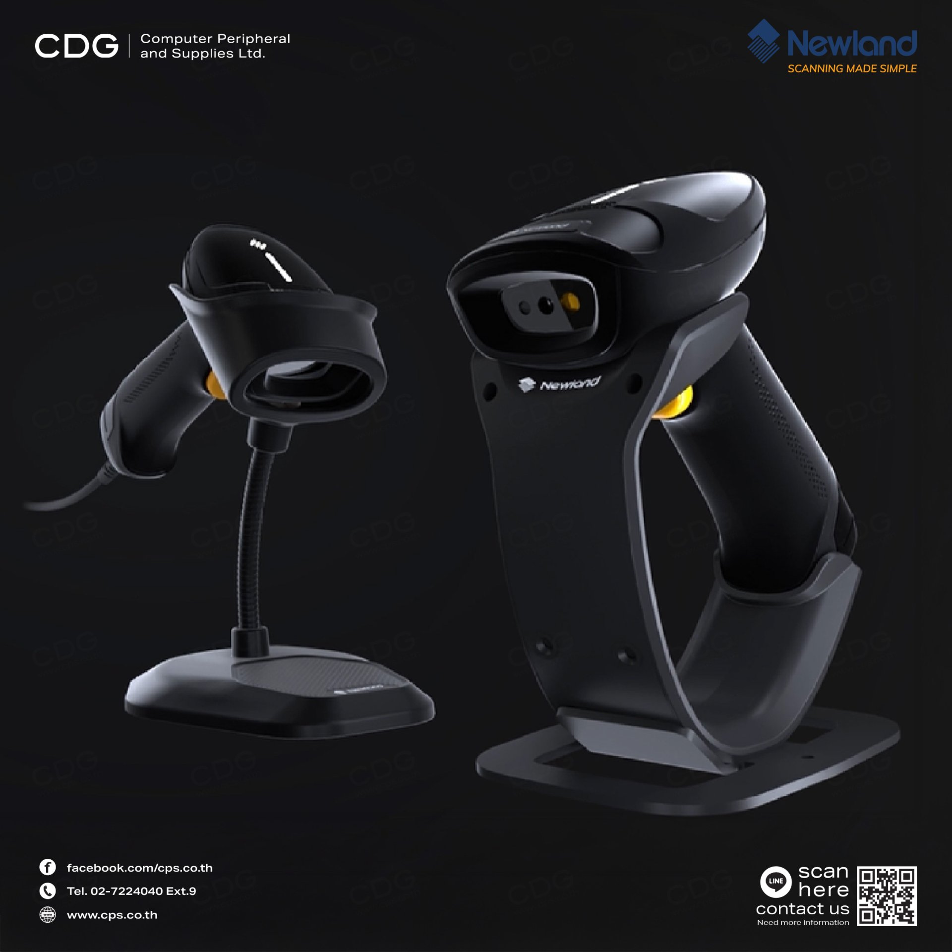 Newland HR3000 / HR3000-BT Handheld Barcode Scanner 1D, 2D