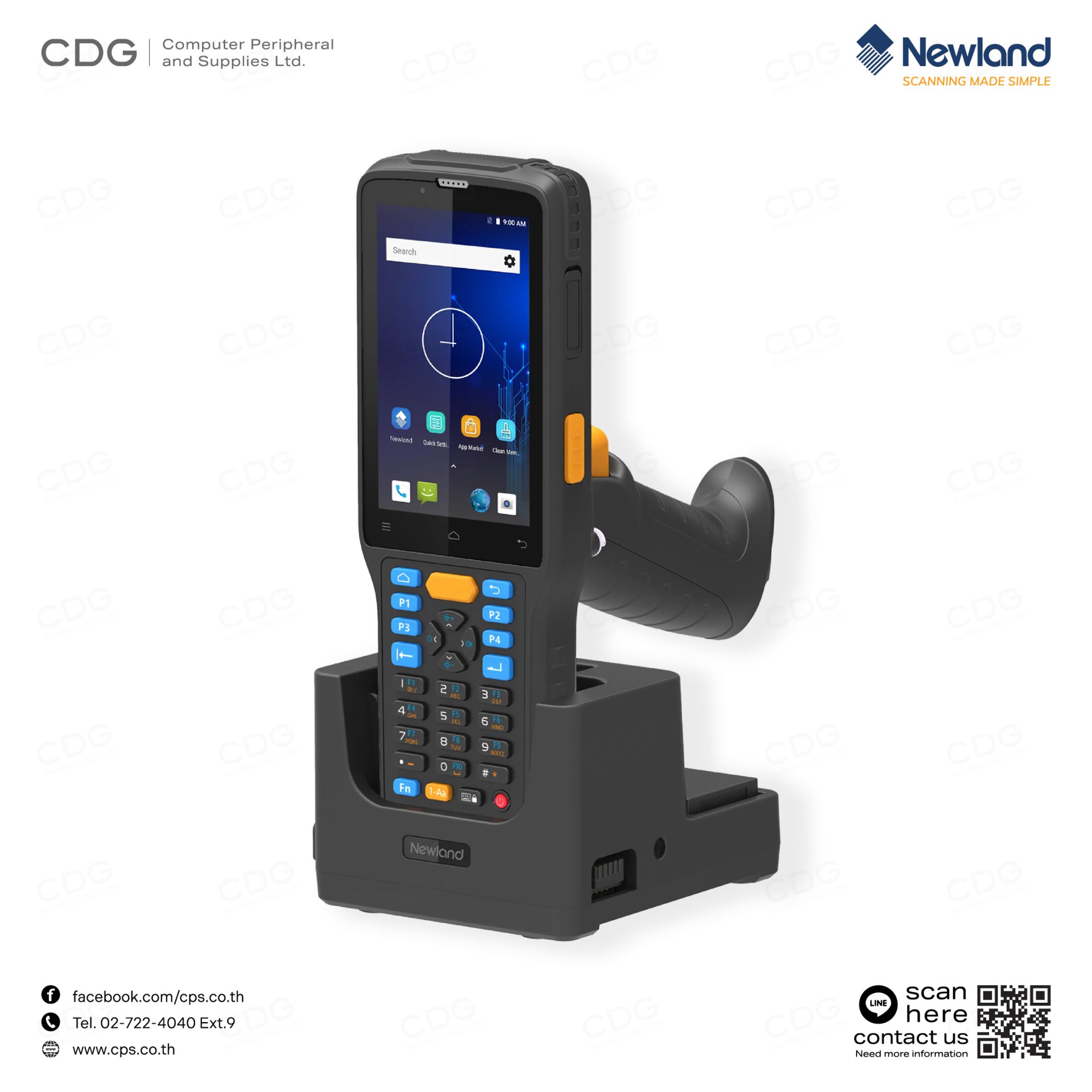 คอมพิวเตอร์มือถือ Newland N7 Mobile Computers 1D, 2D Scanner